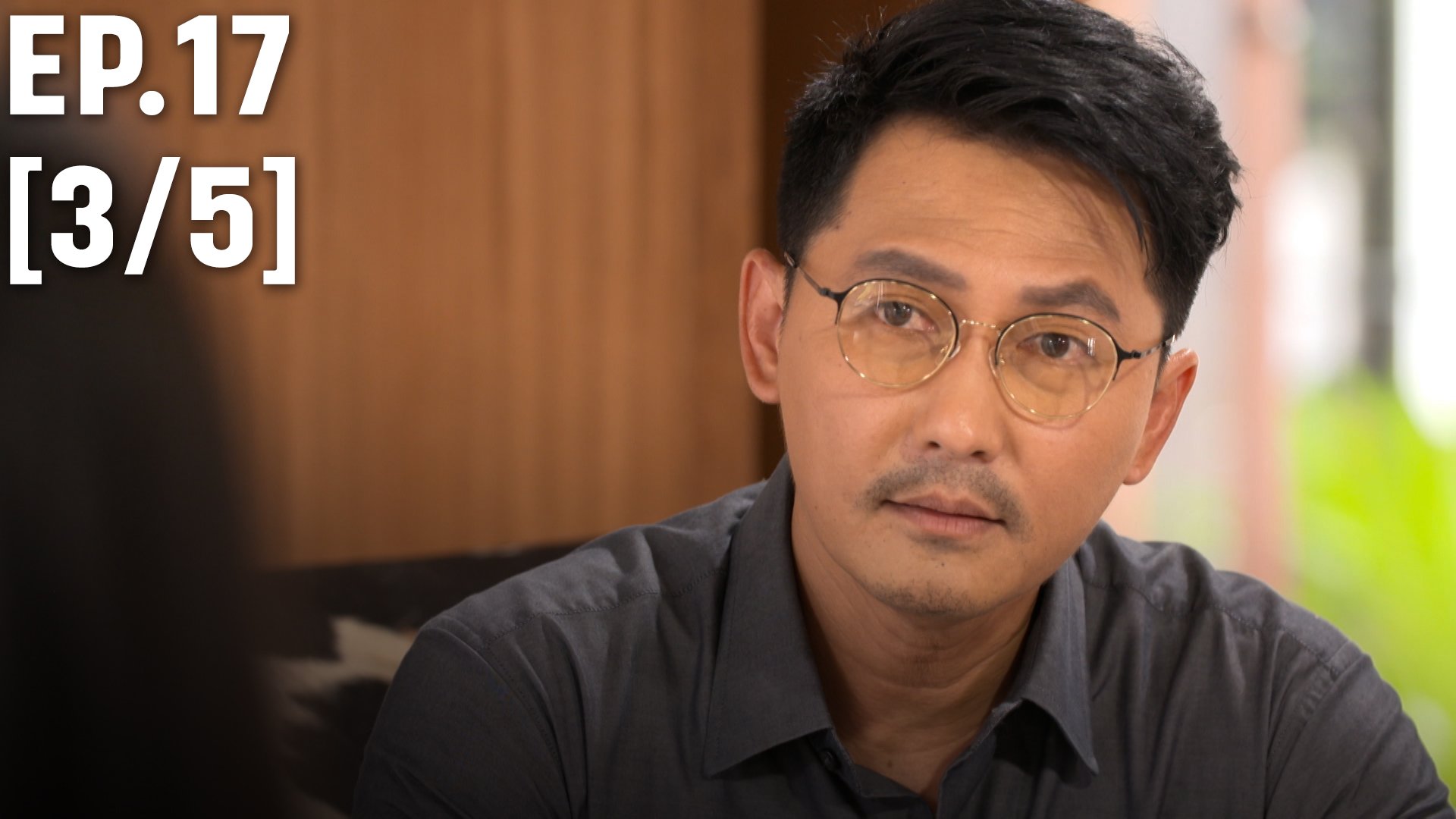 EP.17 [3/5] | ปาฏิหาริย์กาลเวลา - ดูซีรี่ส์ออนไลน์