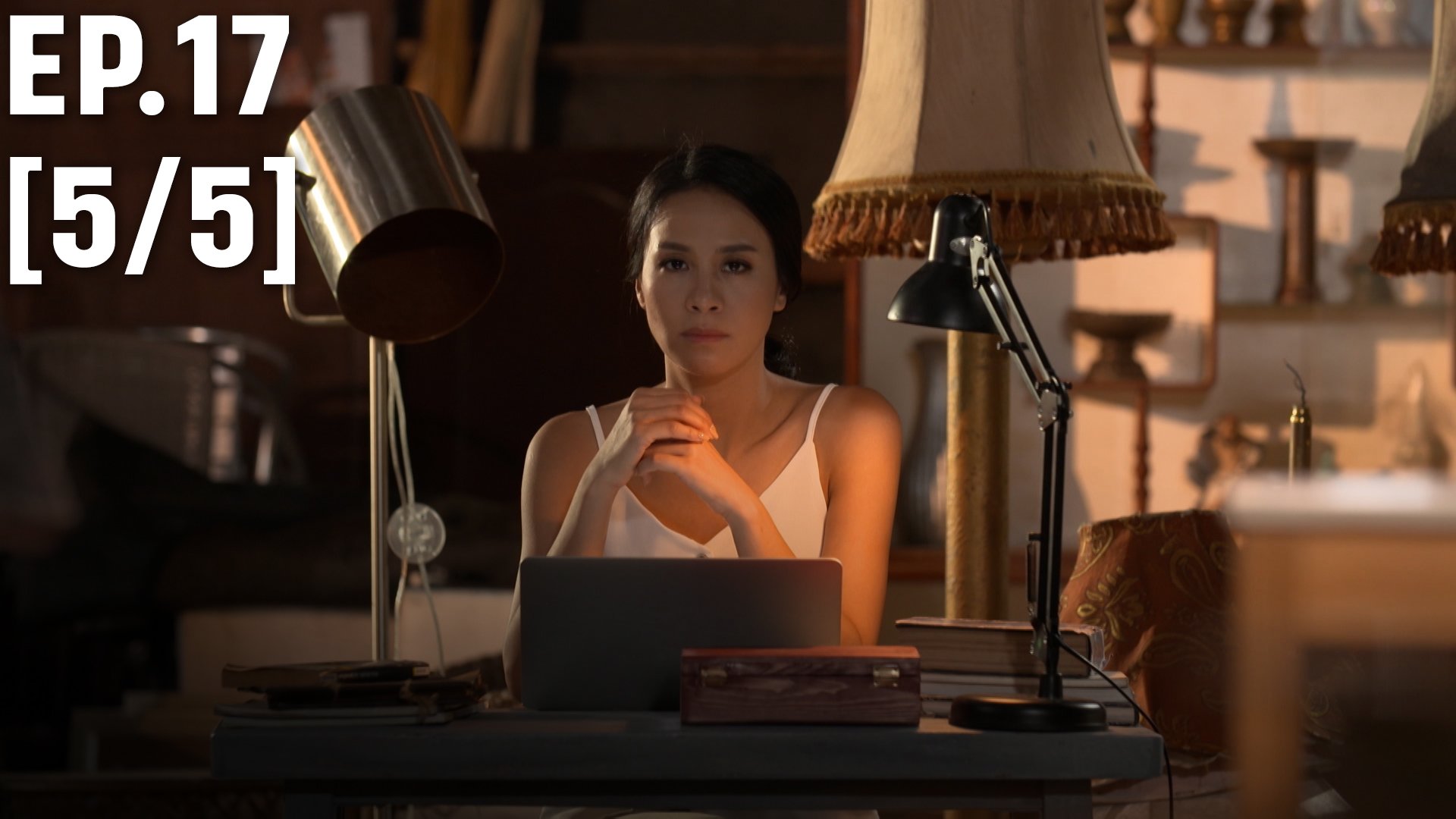 EP.17 [5/5] | ปาฏิหาริย์กาลเวลา - ดูซีรี่ส์ออนไลน์