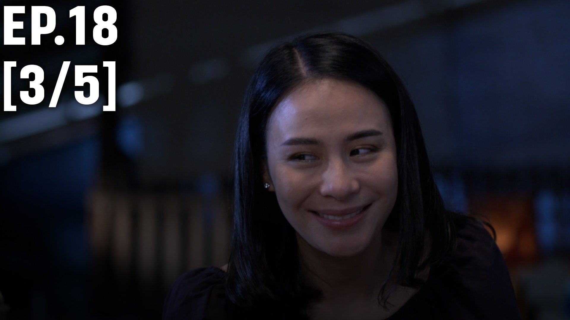 EP.18 [3/5] | ปาฏิหาริย์กาลเวลา - ดูซีรี่ส์ออนไลน์