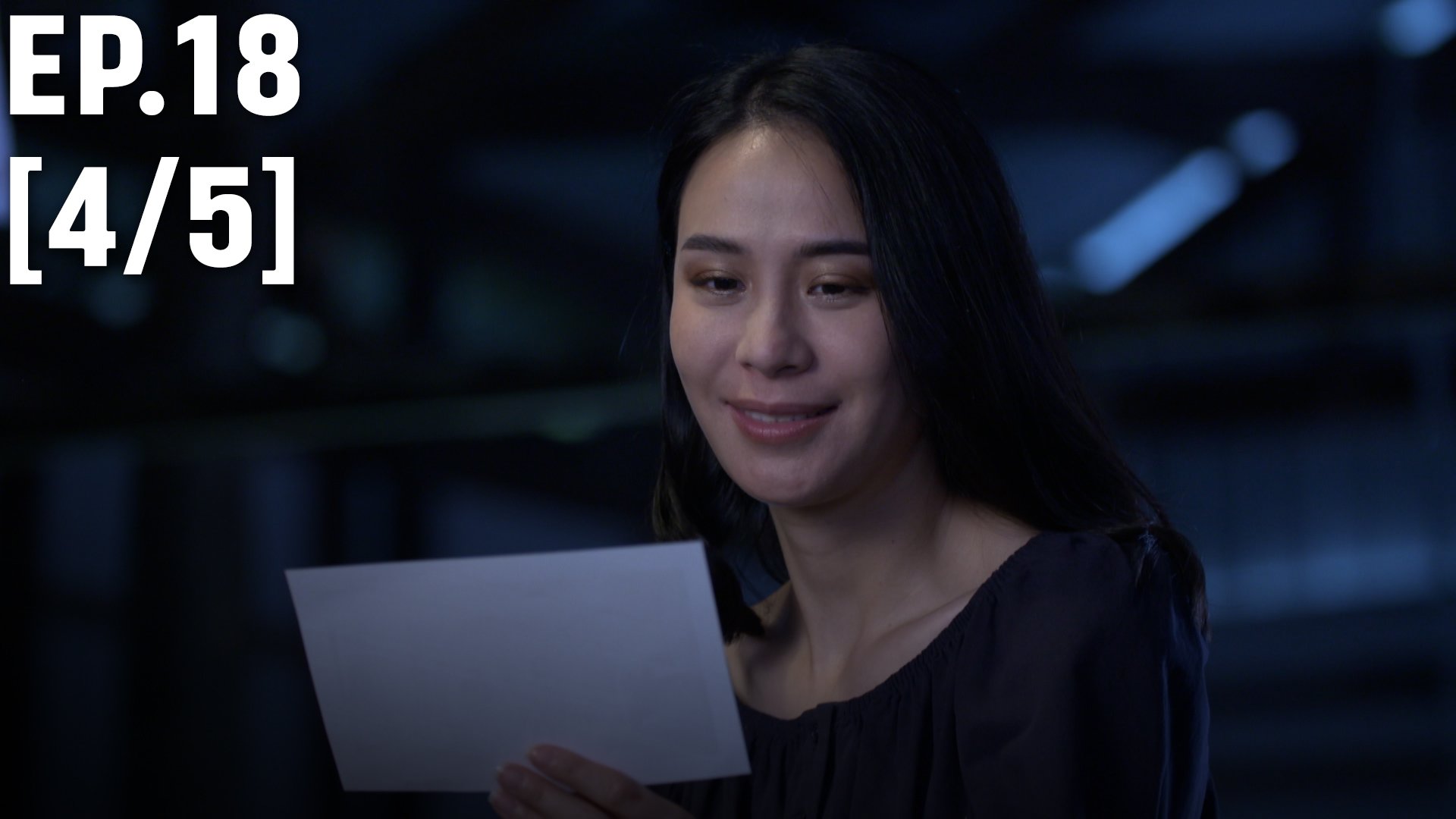 EP.18 [4/5] | ปาฏิหาริย์กาลเวลา - ดูซีรี่ส์ออนไลน์