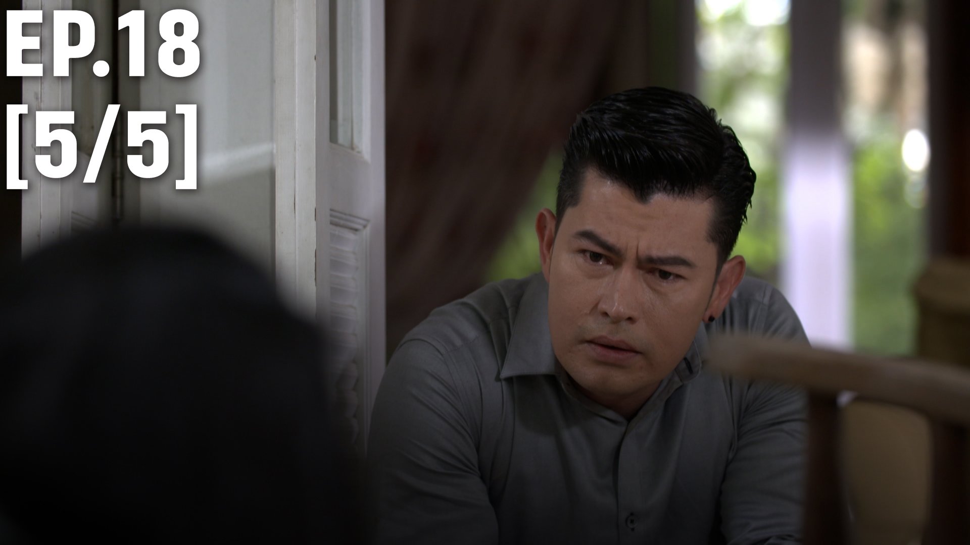 EP.18 [5/5] | ปาฏิหาริย์กาลเวลา - ดูซีรี่ส์ออนไลน์