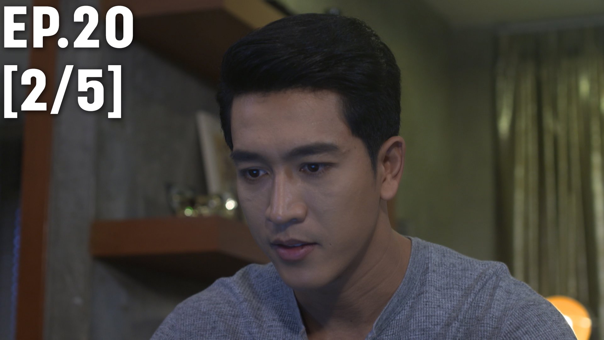 EP.20 [2/5] | ปาฏิหาริย์กาลเวลา - ดูซีรี่ส์ออนไลน์