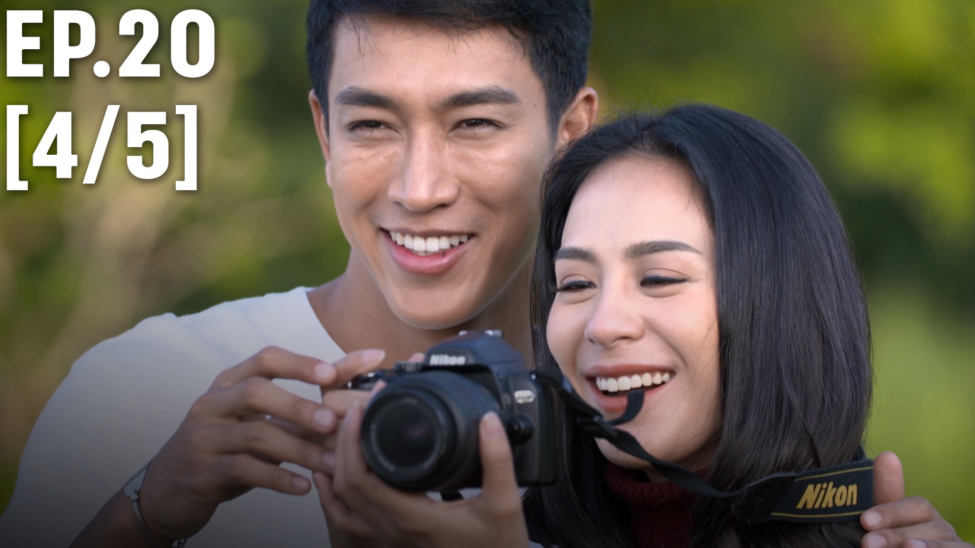 EP.20 [4/5] | ปาฏิหาริย์กาลเวลา - ดูซีรี่ส์ออนไลน์