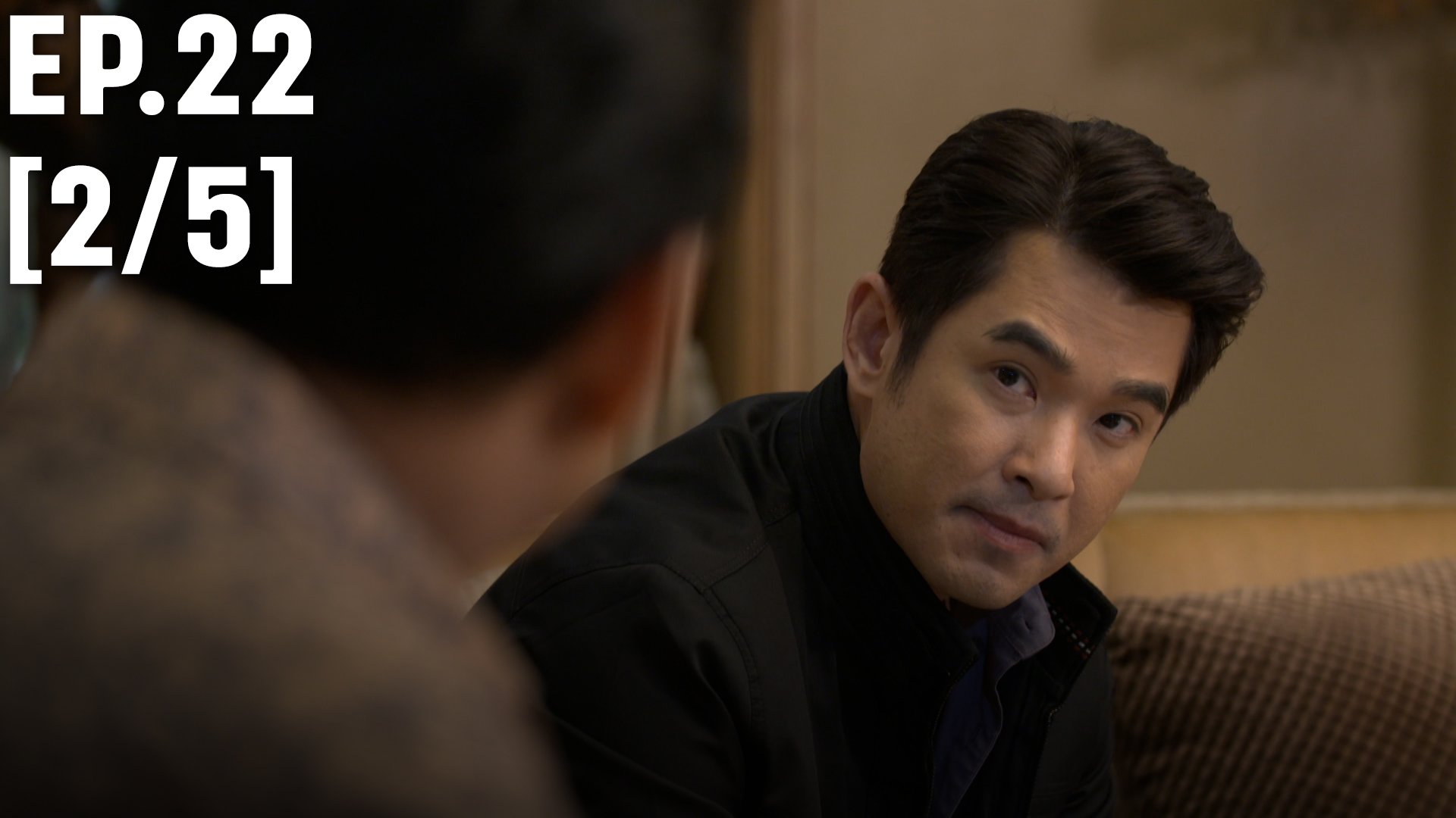 EP.22 [2/5] | ปาฏิหาริย์กาลเวลา - ดูซีรี่ส์ออนไลน์