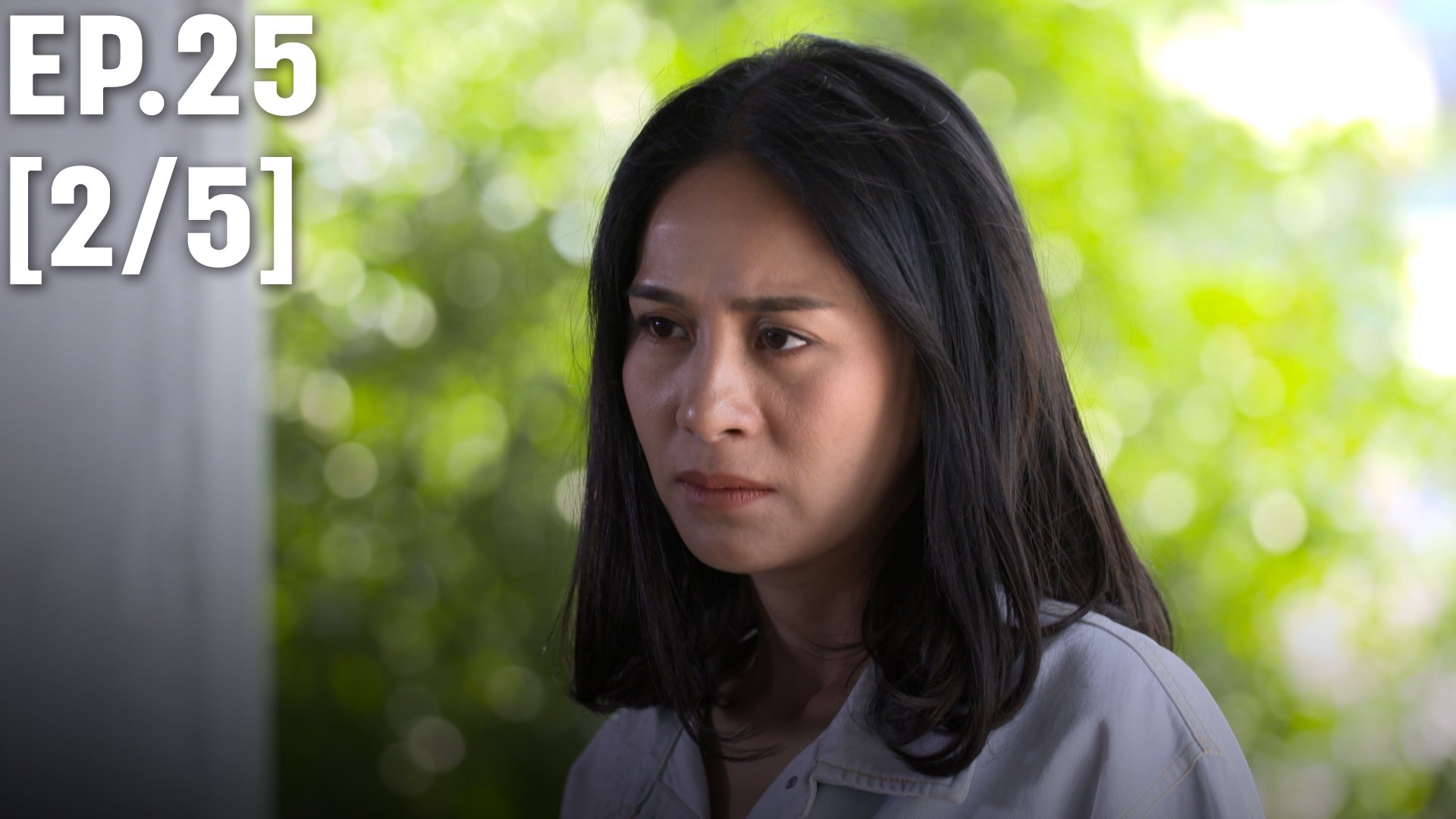 EP.25 [2/5] | ปาฏิหาริย์กาลเวลา - ดูซีรี่ส์ออนไลน์