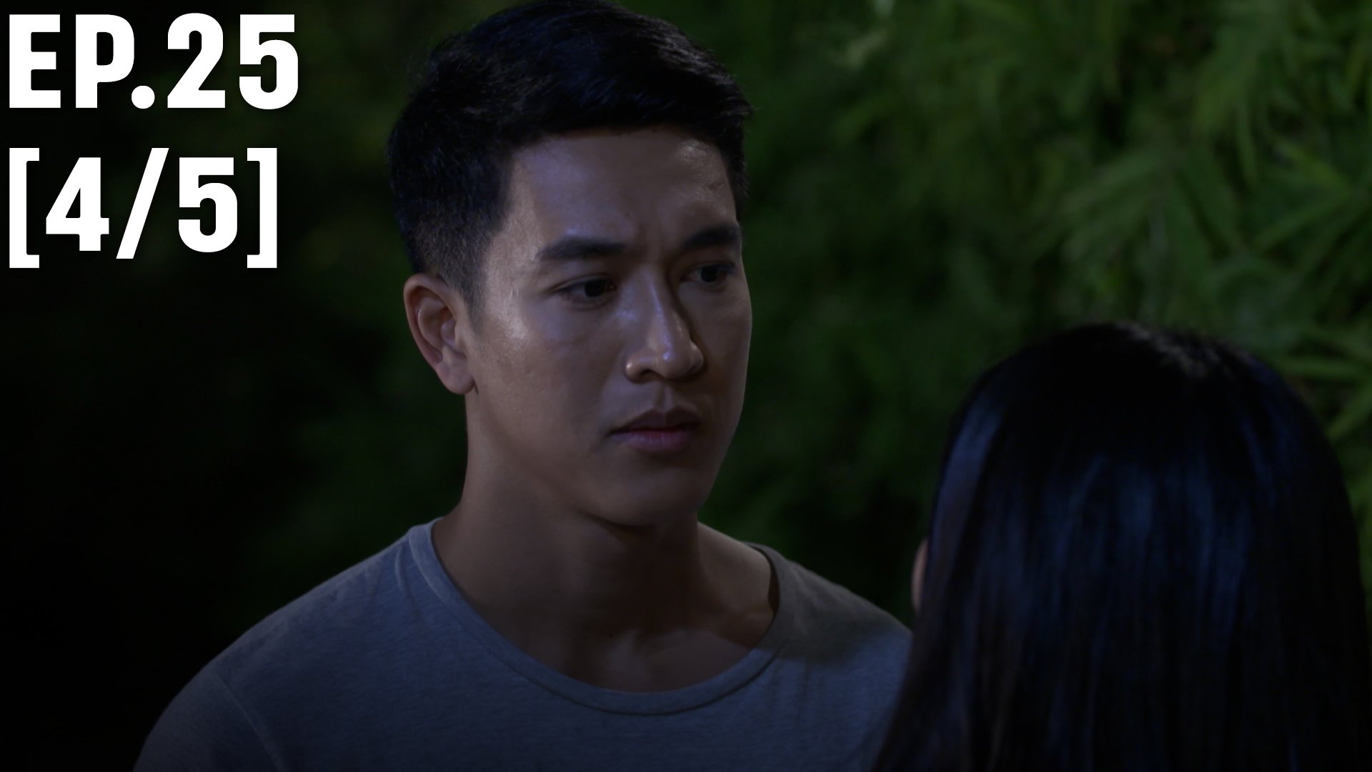 EP.25 [4/5] | ปาฏิหาริย์กาลเวลา - ดูซีรี่ส์ออนไลน์