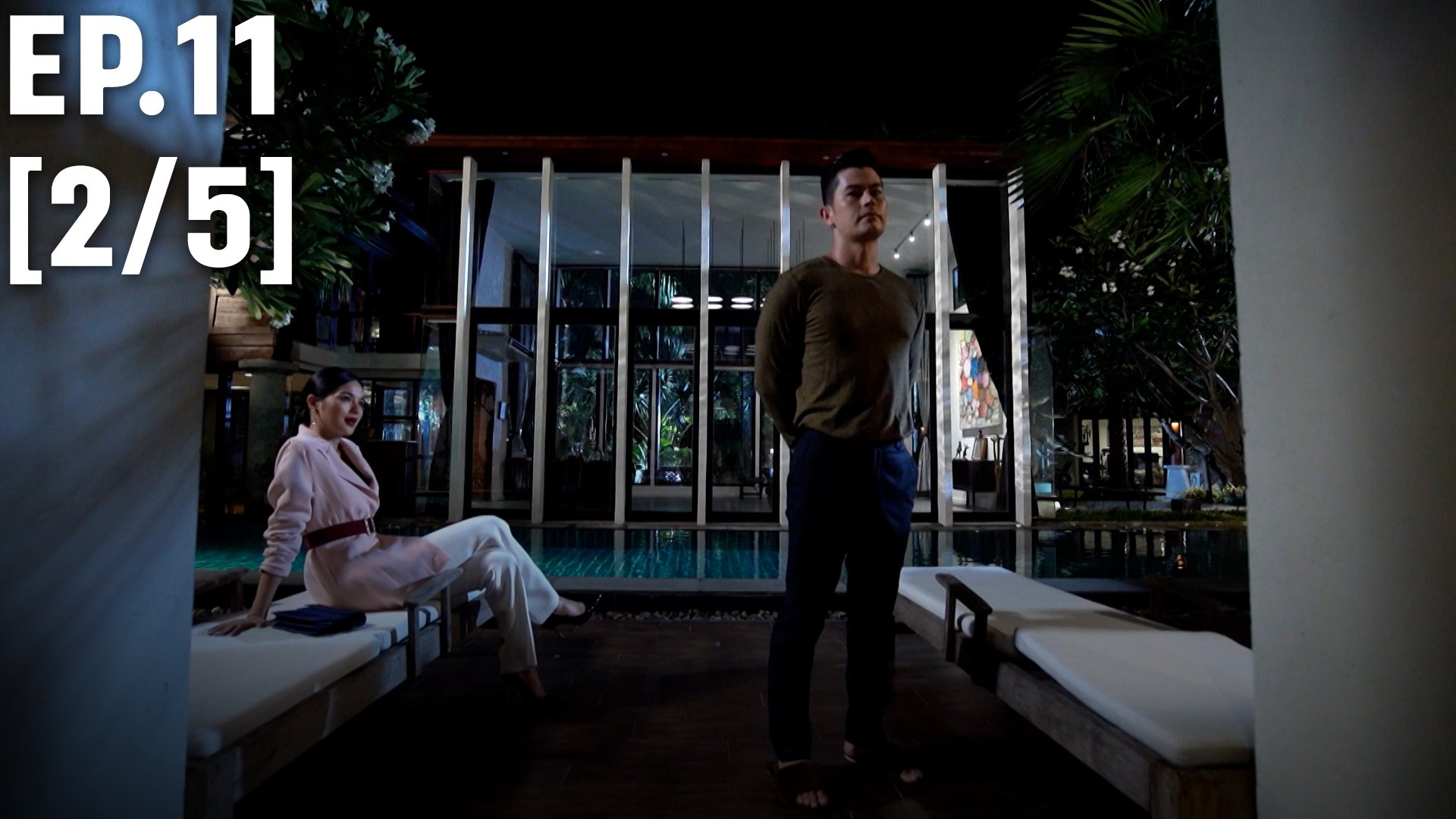 EP.11 [2/5] | ปาฏิหาริย์กาลเวลา - ดูซีรี่ส์ออนไลน์