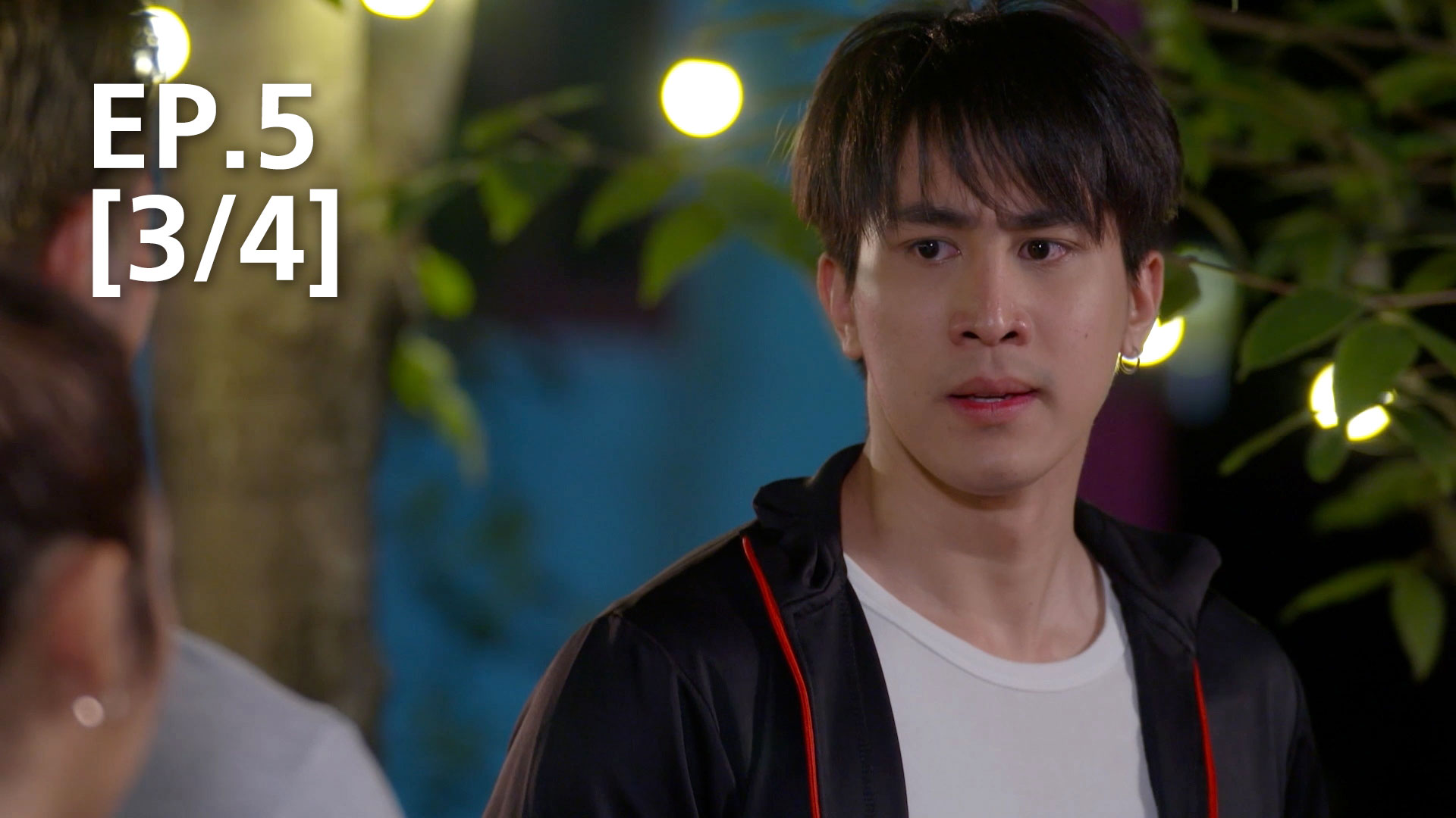 EP.05 [3/4] | มวยสะดิ้ง หมัดซิ่งสายฟ้า - ดูซีรี่ส์ออนไลน์