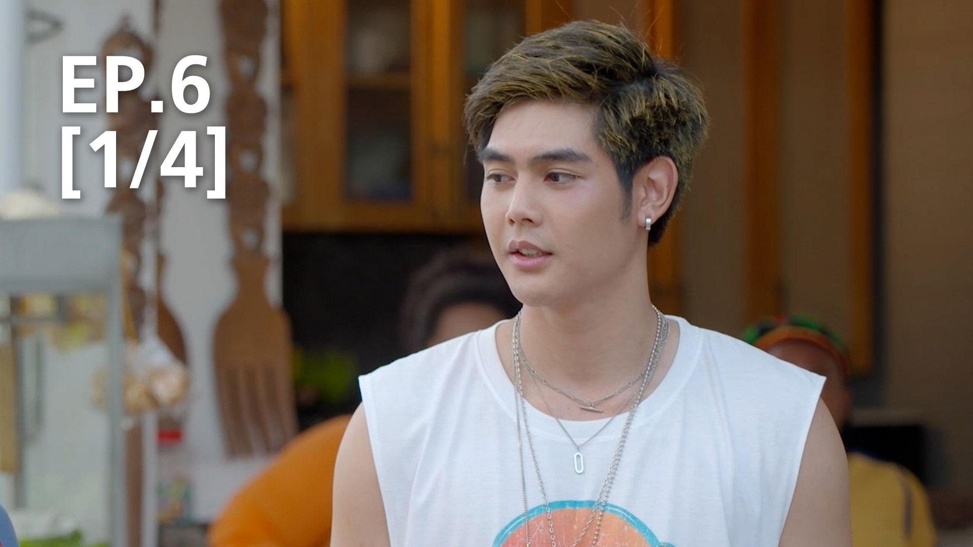 EP.06 [1/4] | มวยสะดิ้ง หมัดซิ่งสายฟ้า - ดูซีรี่ส์ออนไลน์
