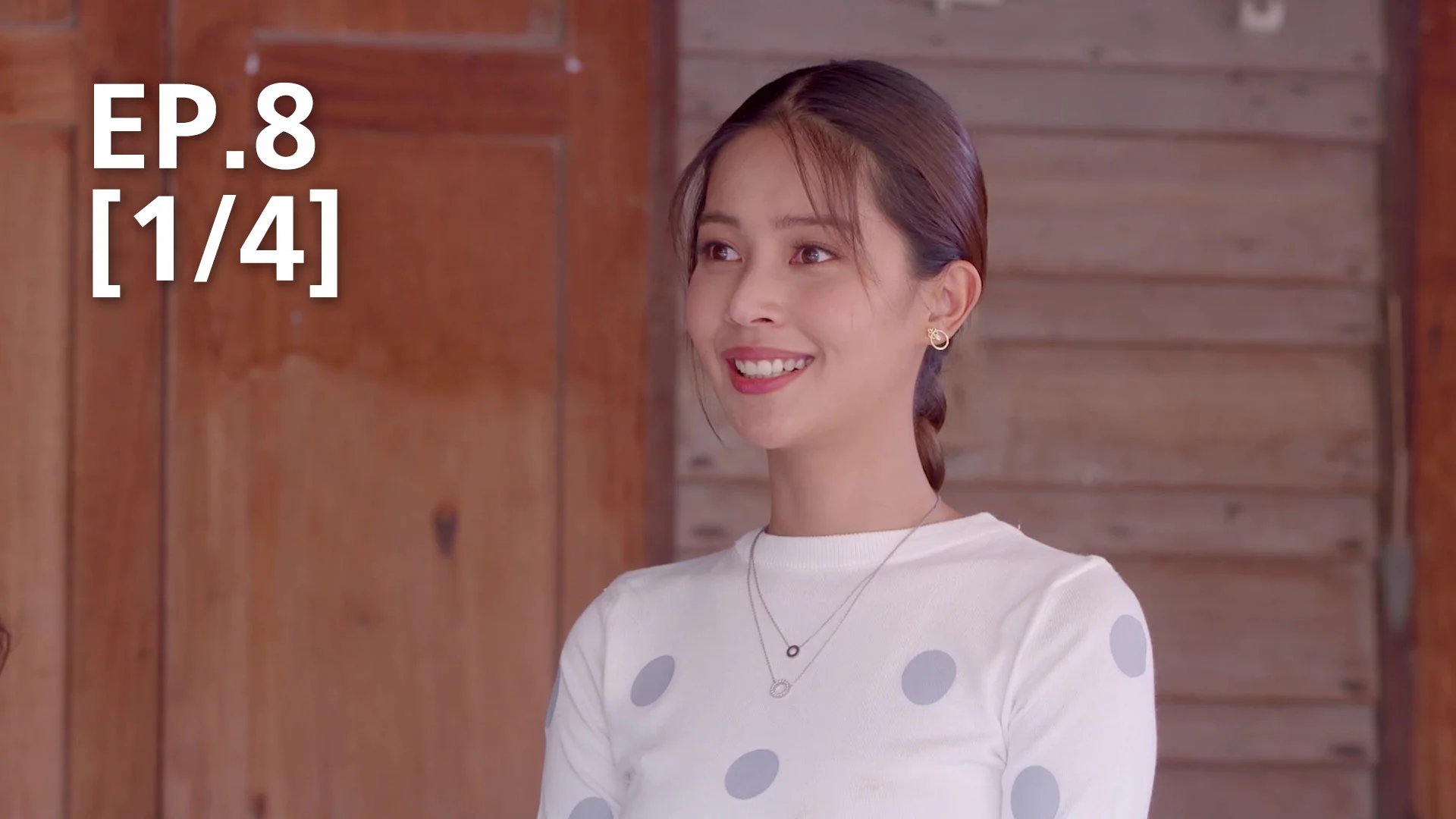 EP.08 [1/4] | มวยสะดิ้ง หมัดซิ่งสายฟ้า - ดูซีรี่ส์ออนไลน์