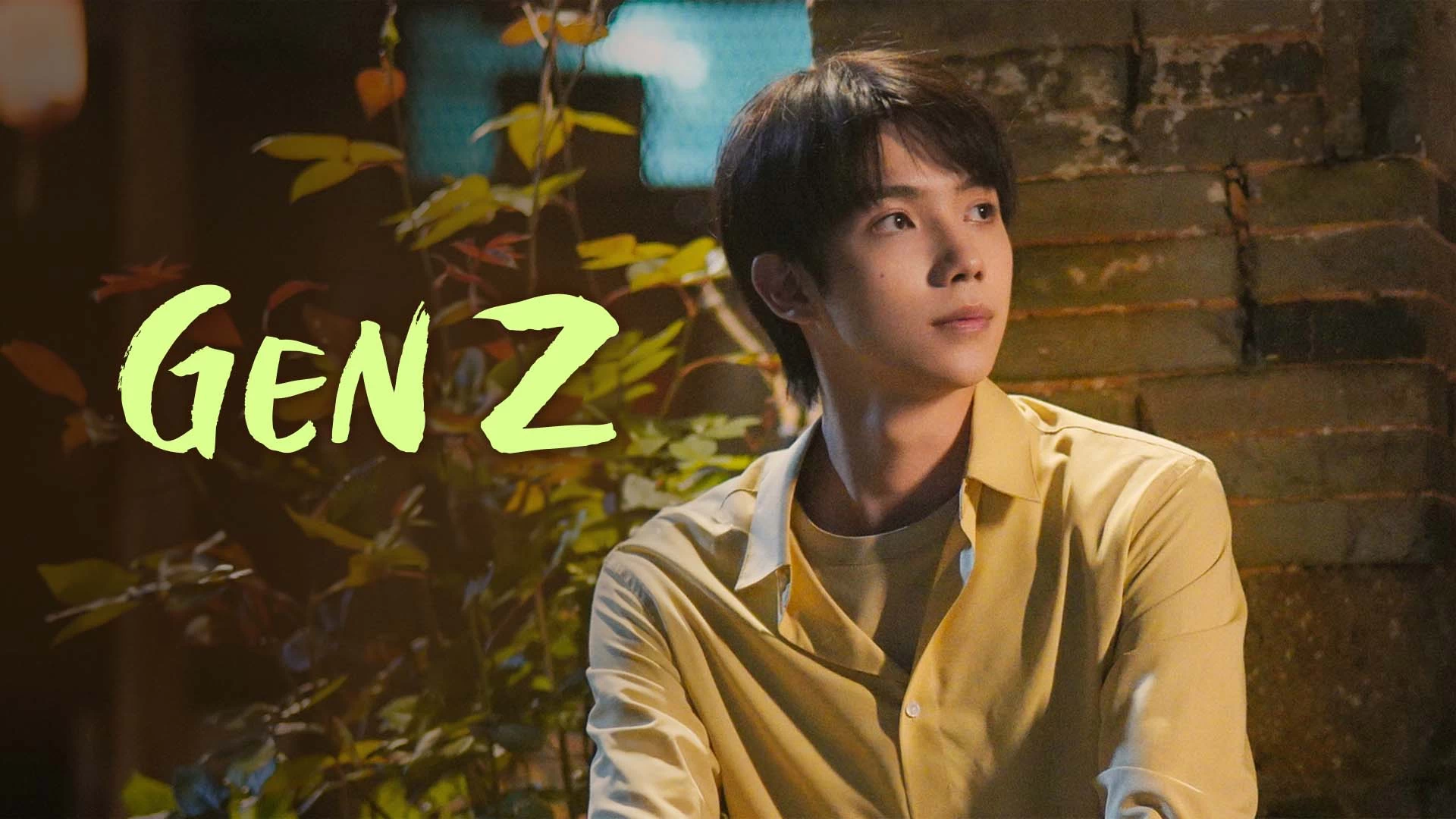 Trailer: Gen Z - Watch Movies Online