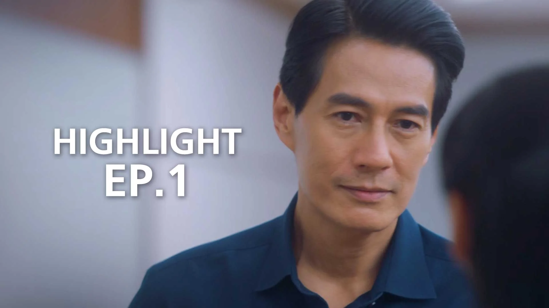 Highlight EP1/4: Thank You Teacher - Watch Movies Online