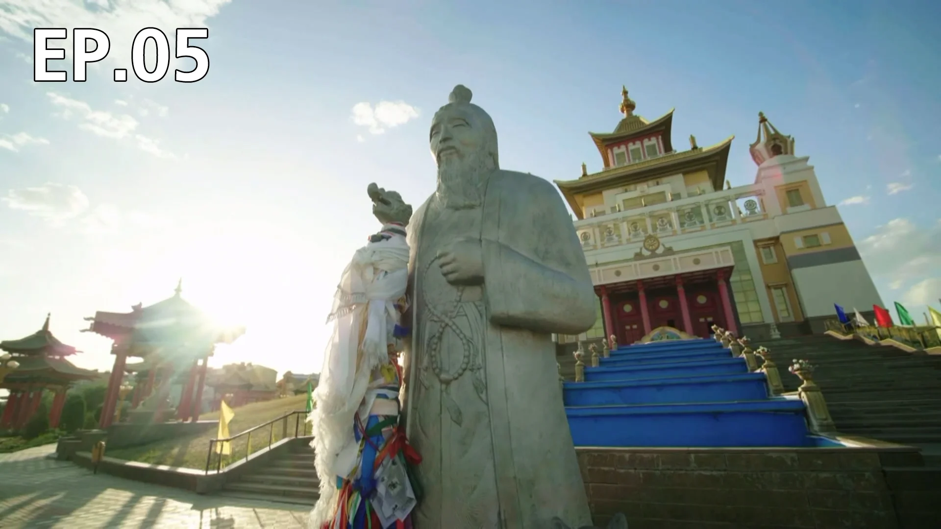 EP.05 | Europe to the Max - ดูซีรี่ส์ออนไลน์