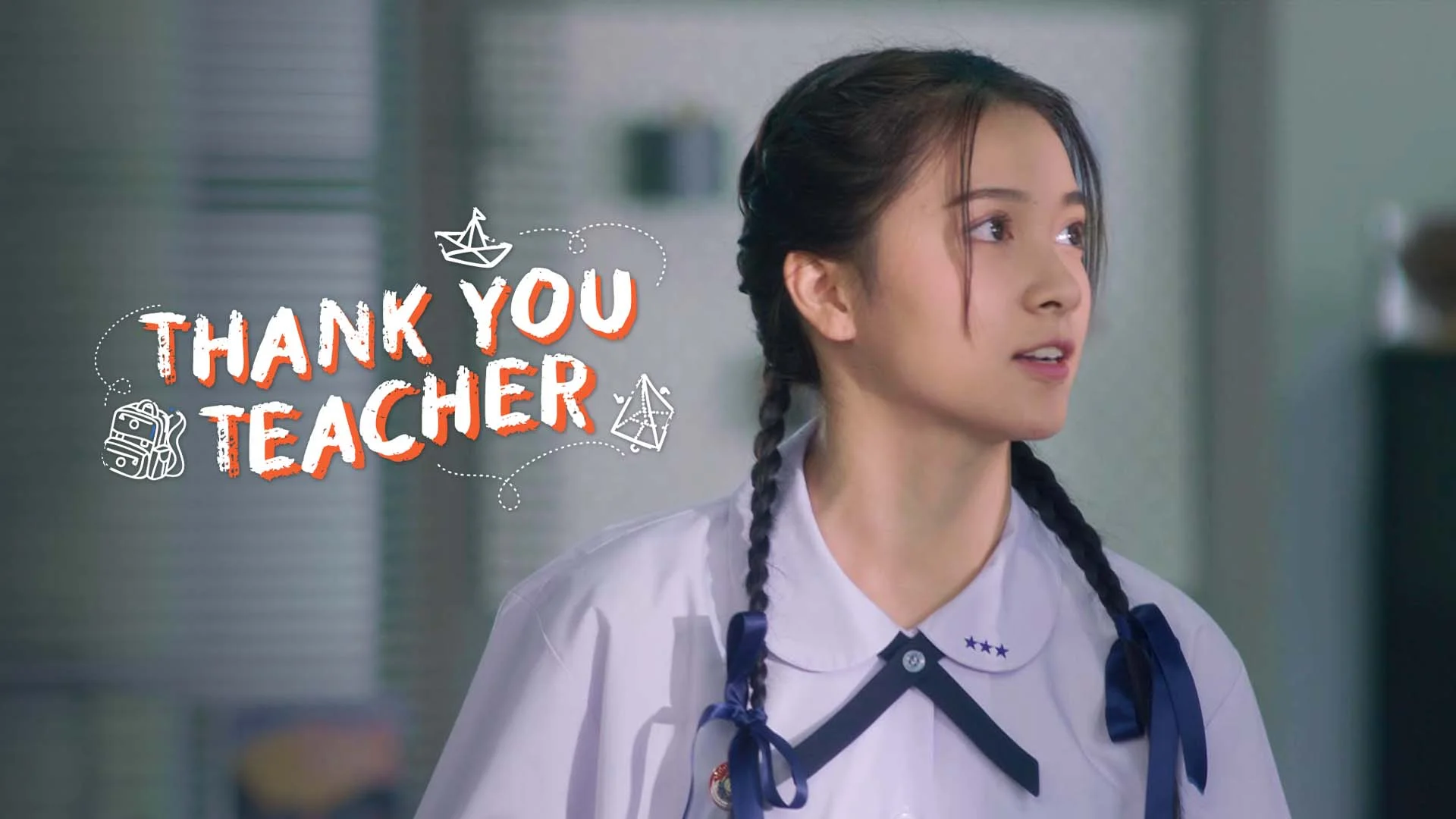 ผลการค้นหา “thank you teacher” - ทรูไอดี