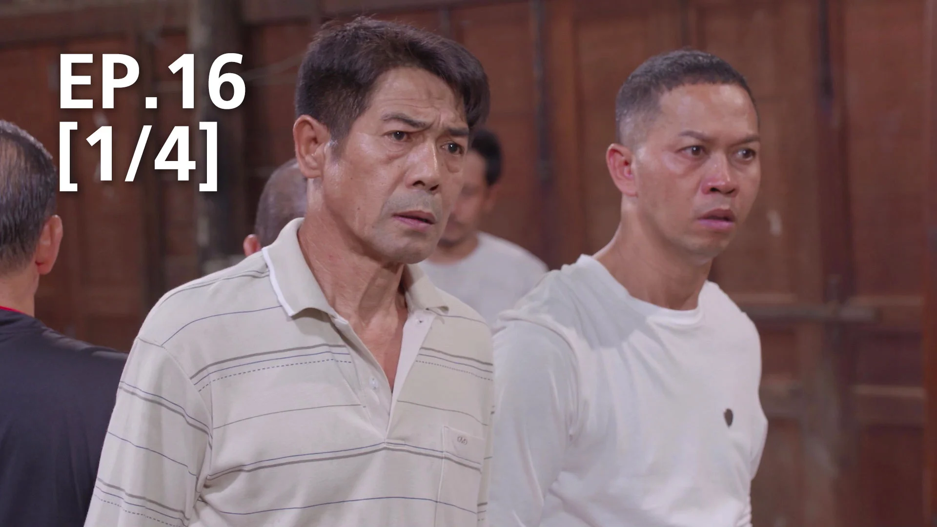 EP.16 [1/4] | มวยสะดิ้ง หมัดซิ่งสายฟ้า - ดูซีรี่ส์ออนไลน์