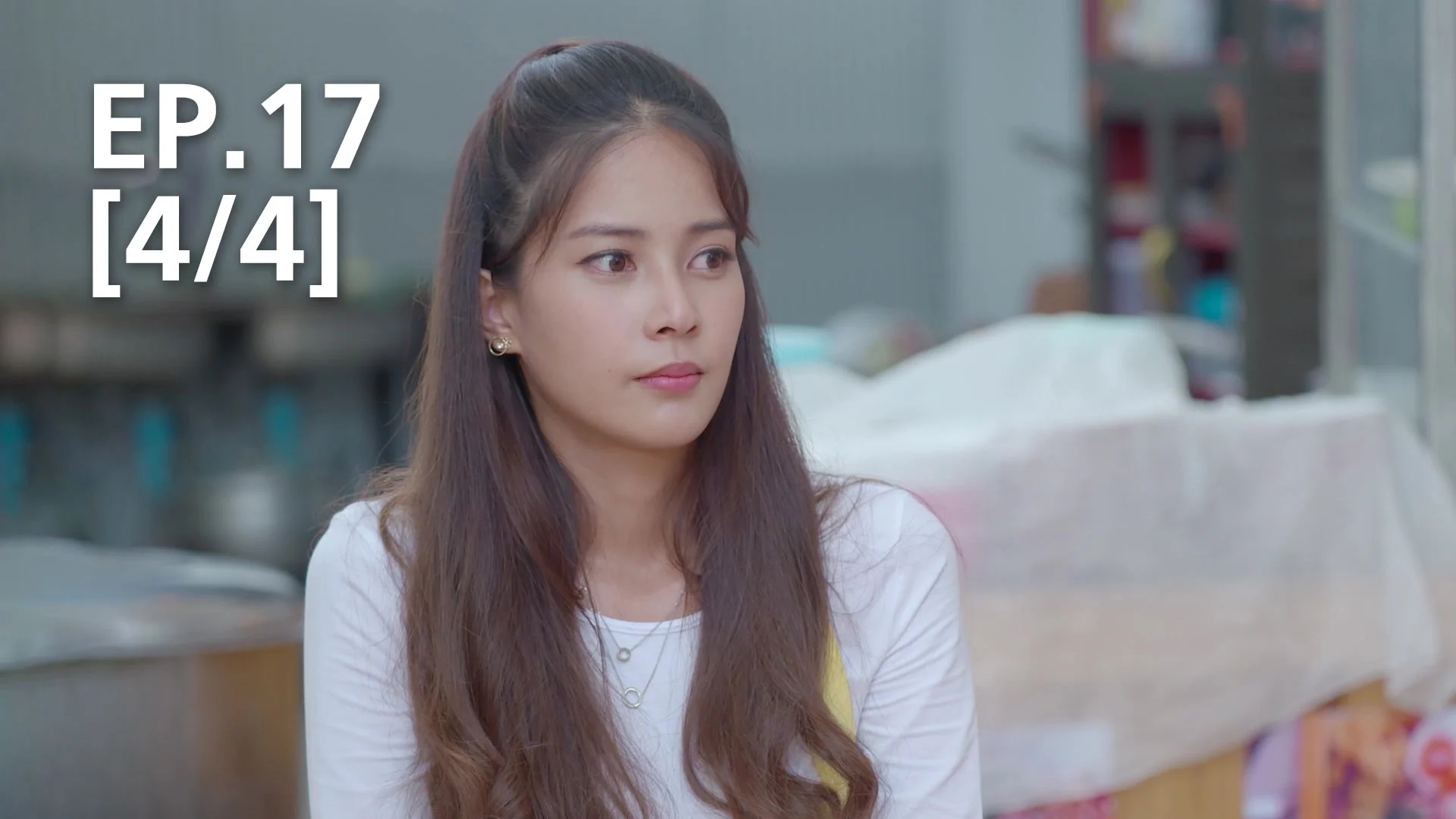 EP.17 [4/4] | มวยสะดิ้ง หมัดซิ่งสายฟ้า - ดูซีรี่ส์ออนไลน์