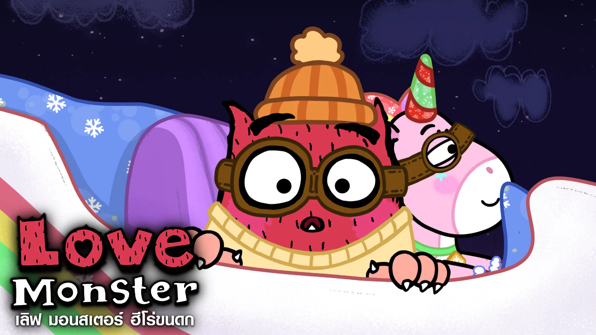 Love Monster S1&S2 - Watch Series Online