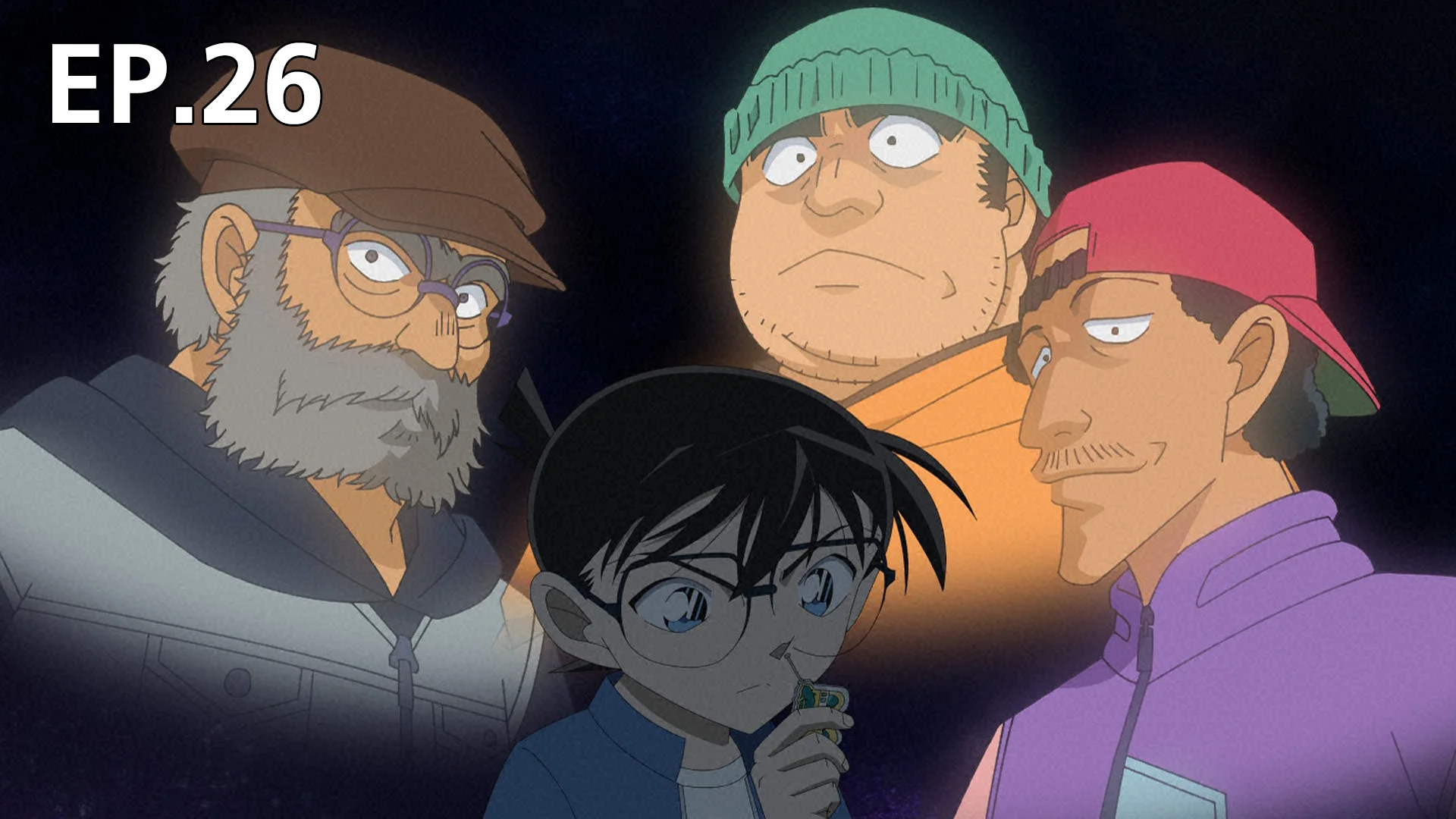 EP.26 | ยอดนักสืบจิ๋วโคนัน เดอะซีรี่ส์ ปี 22 - ดูซีรี่ส์ออนไลน์