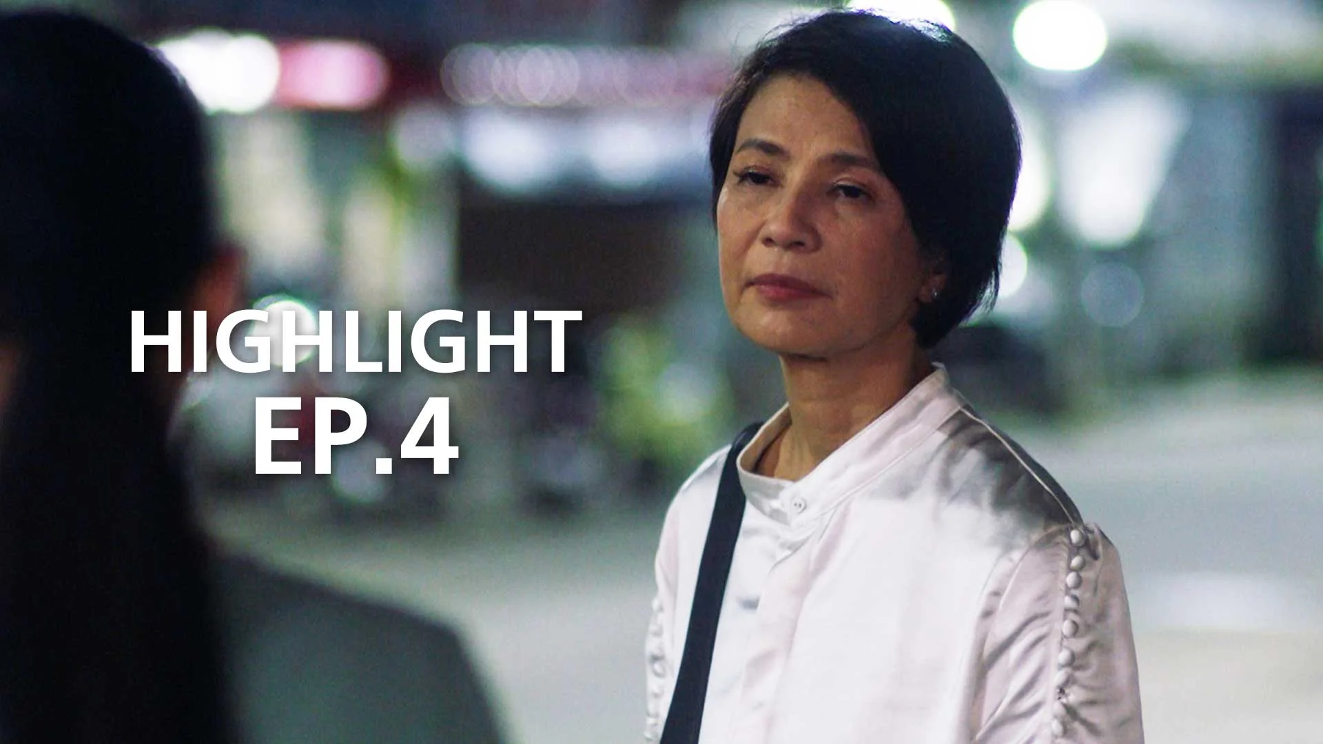 ไฮไลต์ EP4/4: Thank You Teacher - ดูหนังออนไลน์