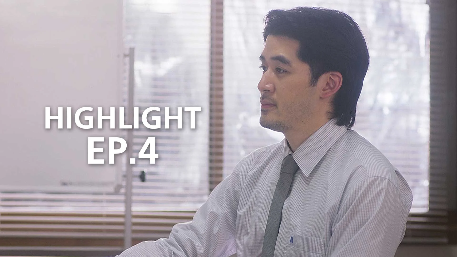 ไฮไลต์ EP4/6: Thank You Teacher - ดูหนังออนไลน์