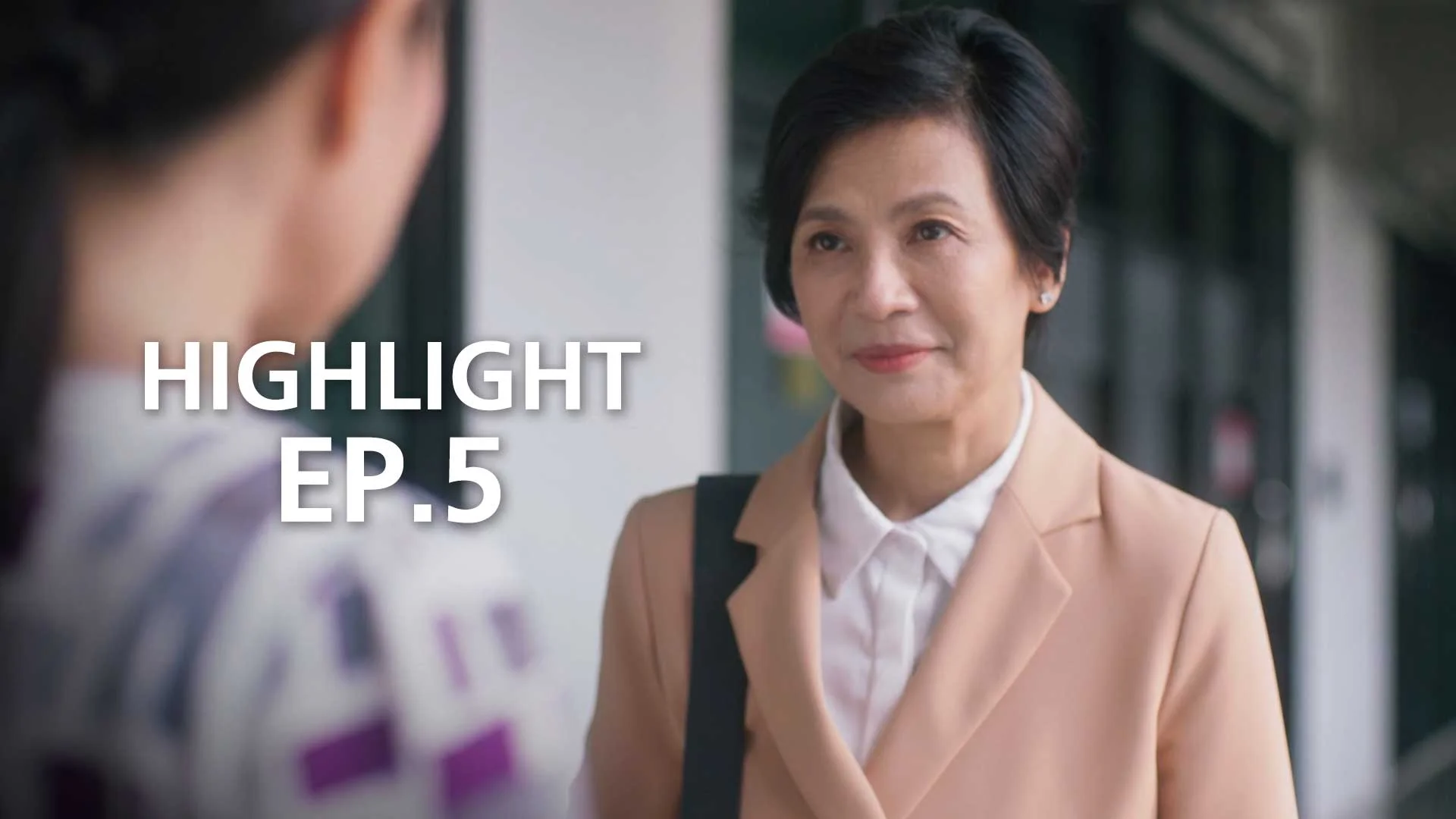 Highlight EP5/2: Thank You Teacher - Watch Movies Online