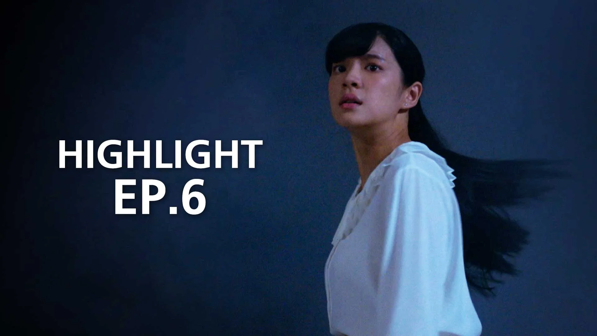 ไฮไลต์ EP6/1: Thank You Teacher - ดูหนังออนไลน์