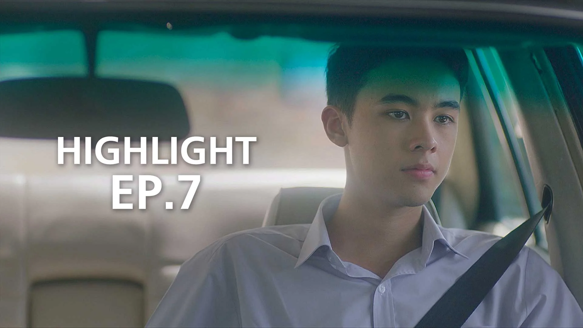 ไฮไลต์ EP7/2: Thank You Teacher - ดูหนังออนไลน์