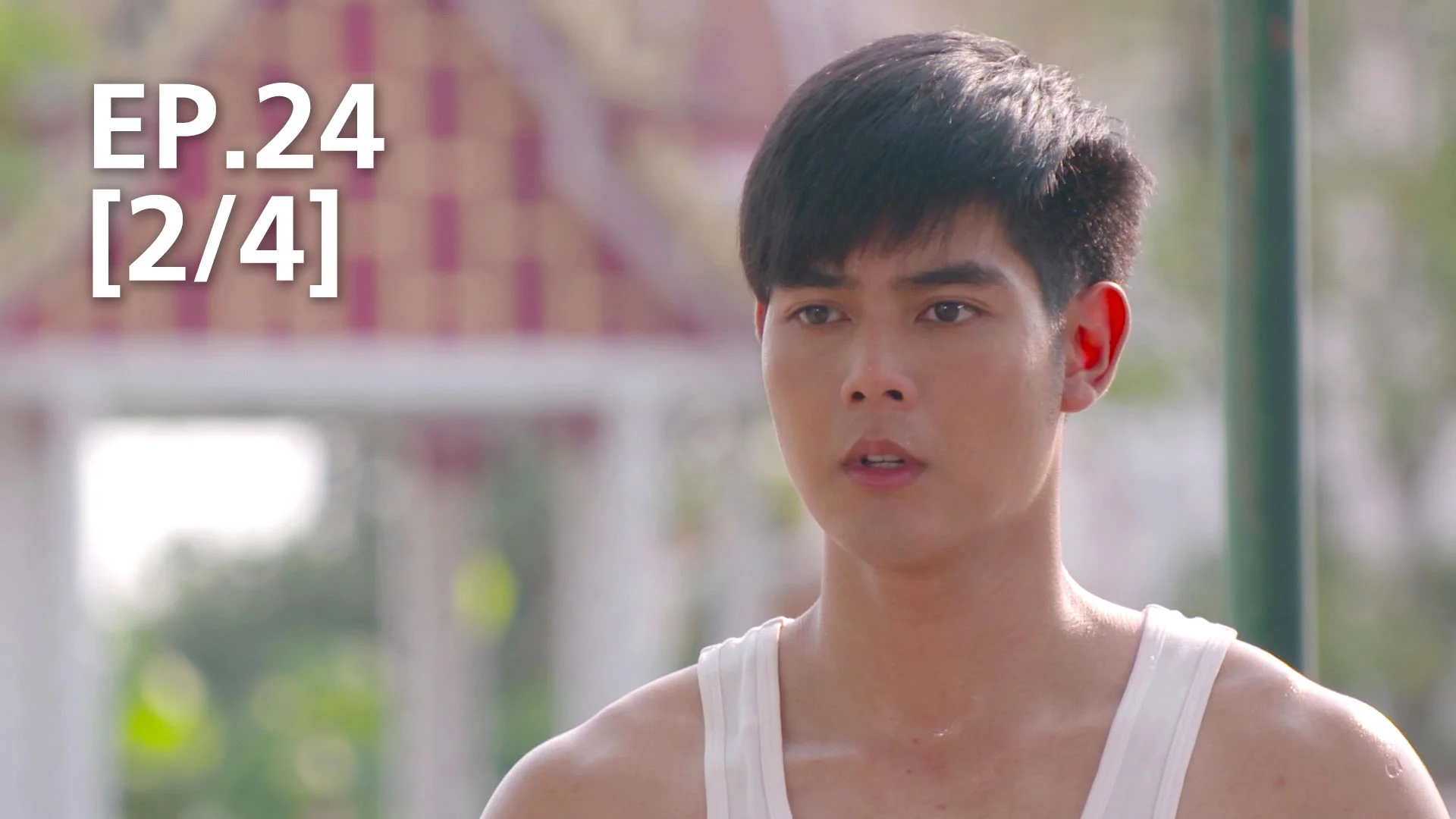 EP.24 [2/4] | มวยสะดิ้ง หมัดซิ่งสายฟ้า - ดูซีรี่ส์ออนไลน์