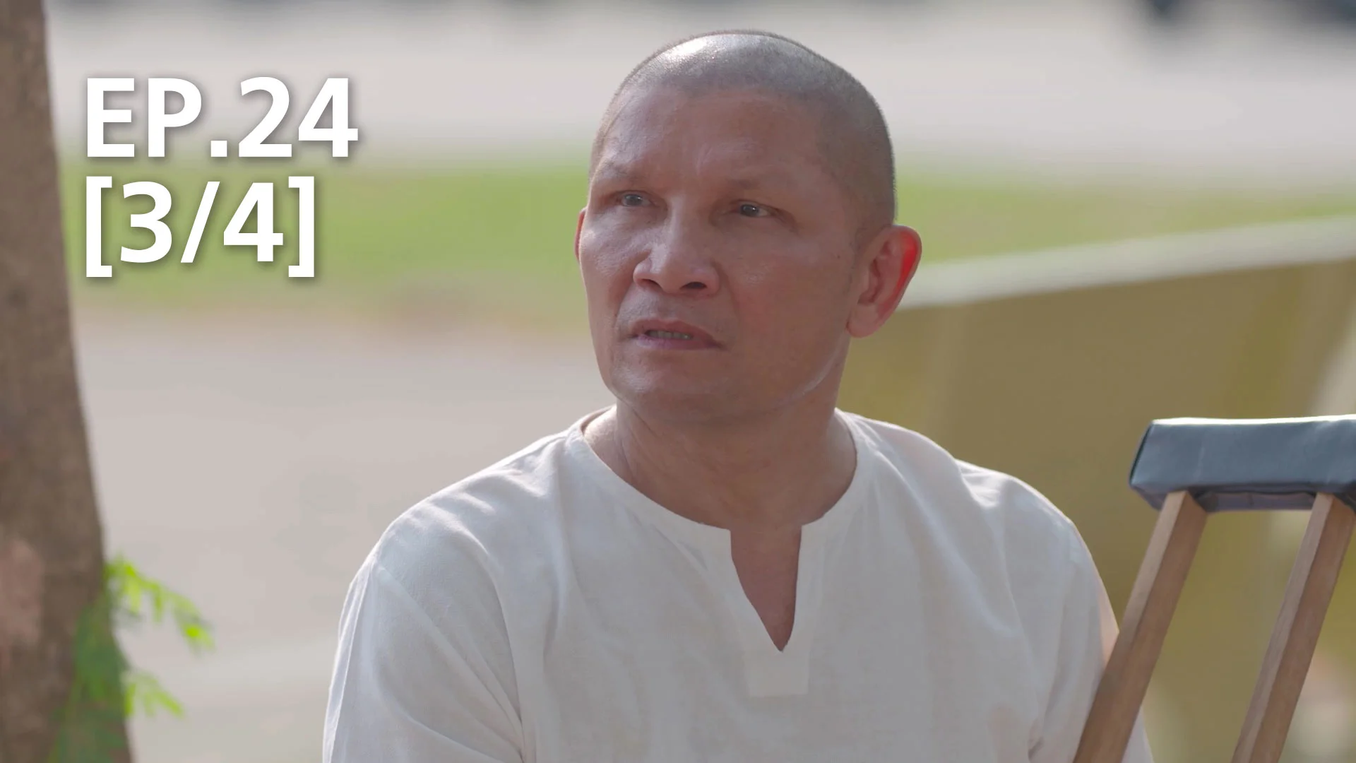 EP.24 [3/4] | มวยสะดิ้ง หมัดซิ่งสายฟ้า - ดูซีรี่ส์ออนไลน์