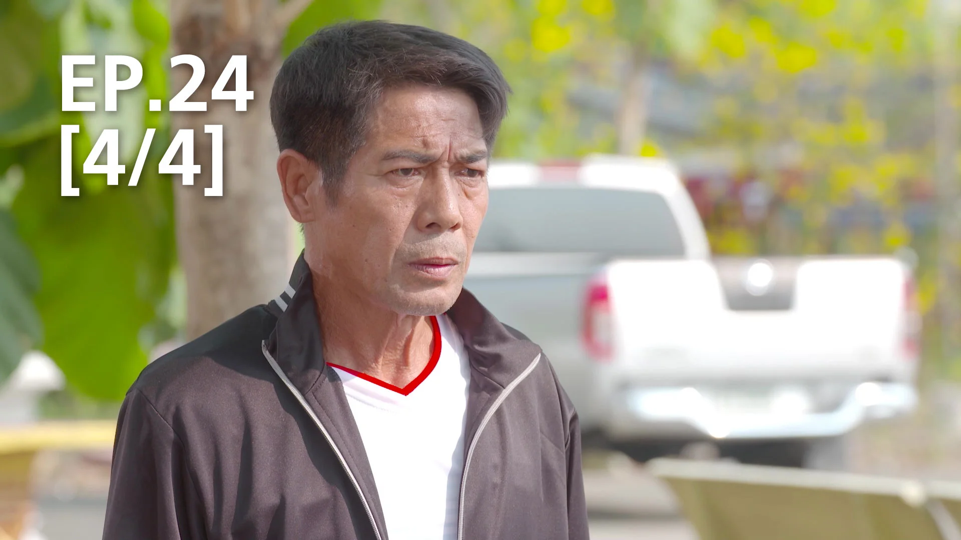 EP.24 [4/4] | มวยสะดิ้ง หมัดซิ่งสายฟ้า - ดูซีรี่ส์ออนไลน์