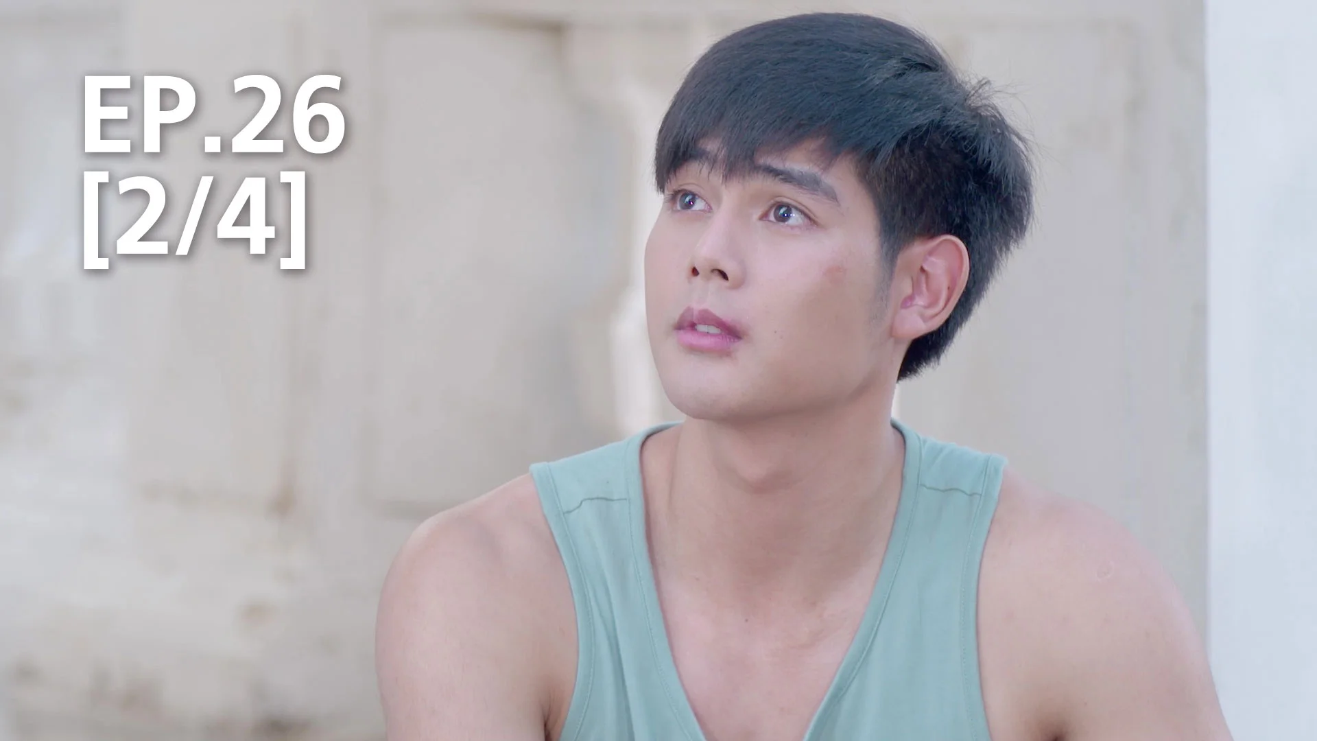EP.26 [2/4] | มวยสะดิ้ง หมัดซิ่งสายฟ้า - ดูซีรี่ส์ออนไลน์