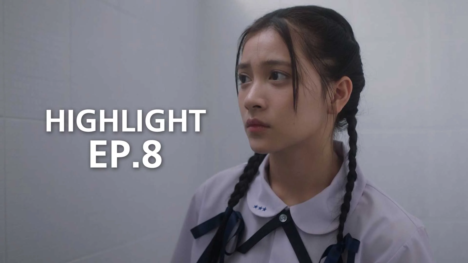 ไฮไลต์ EP8/6: Thank You Teacher - ดูหนังออนไลน์