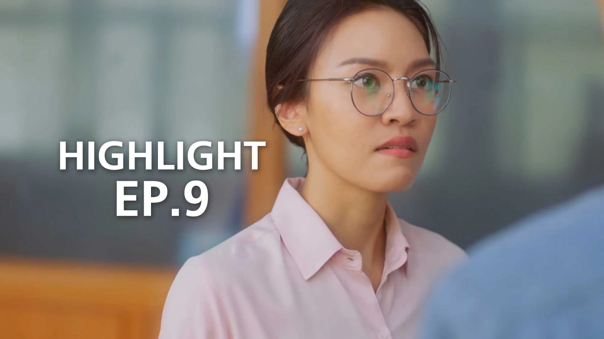 Highlight EP9/4: Thank You Teacher - Watch Movies Online