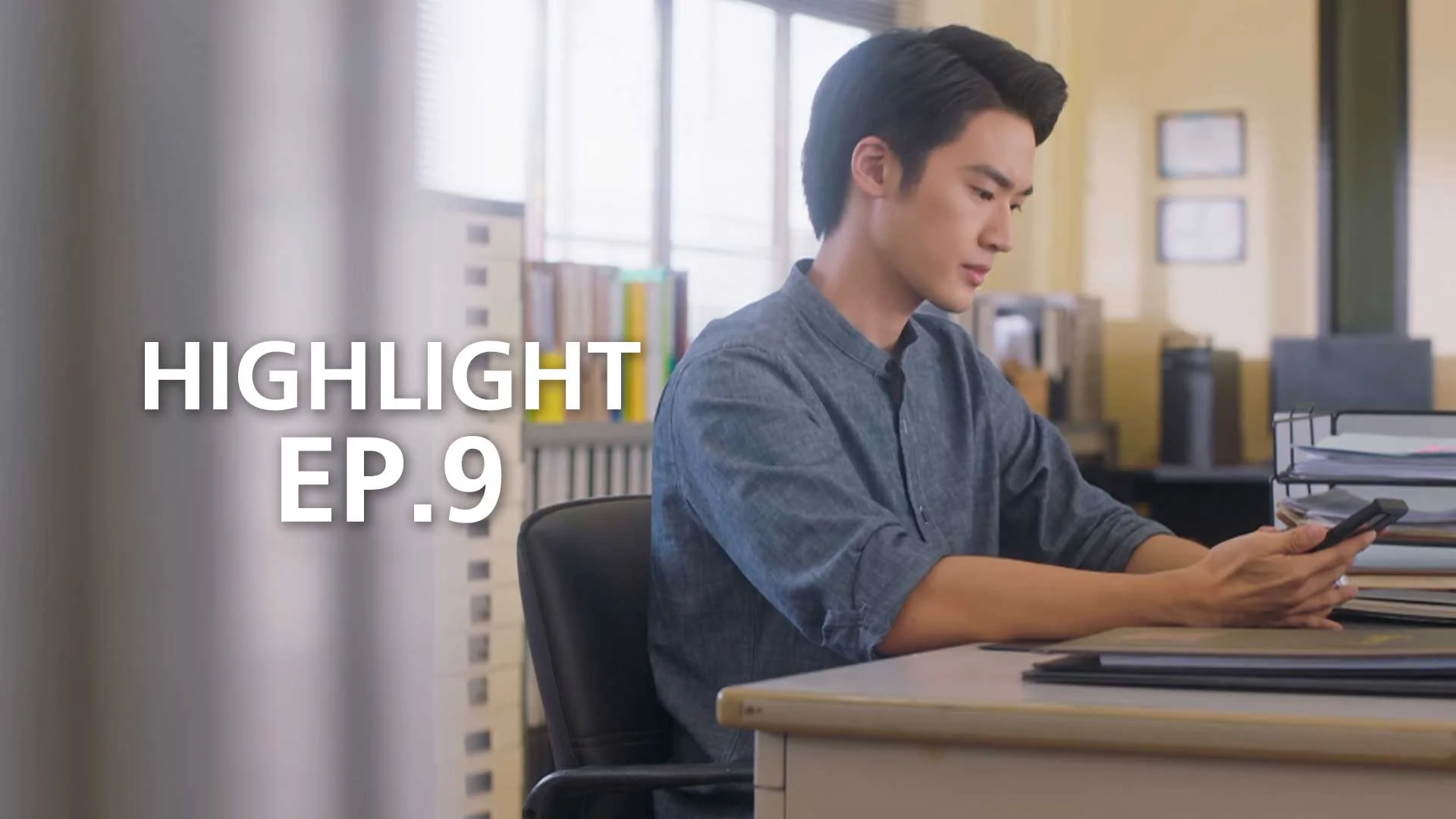 Highlight EP9/6: Thank You Teacher - Watch Movies Online