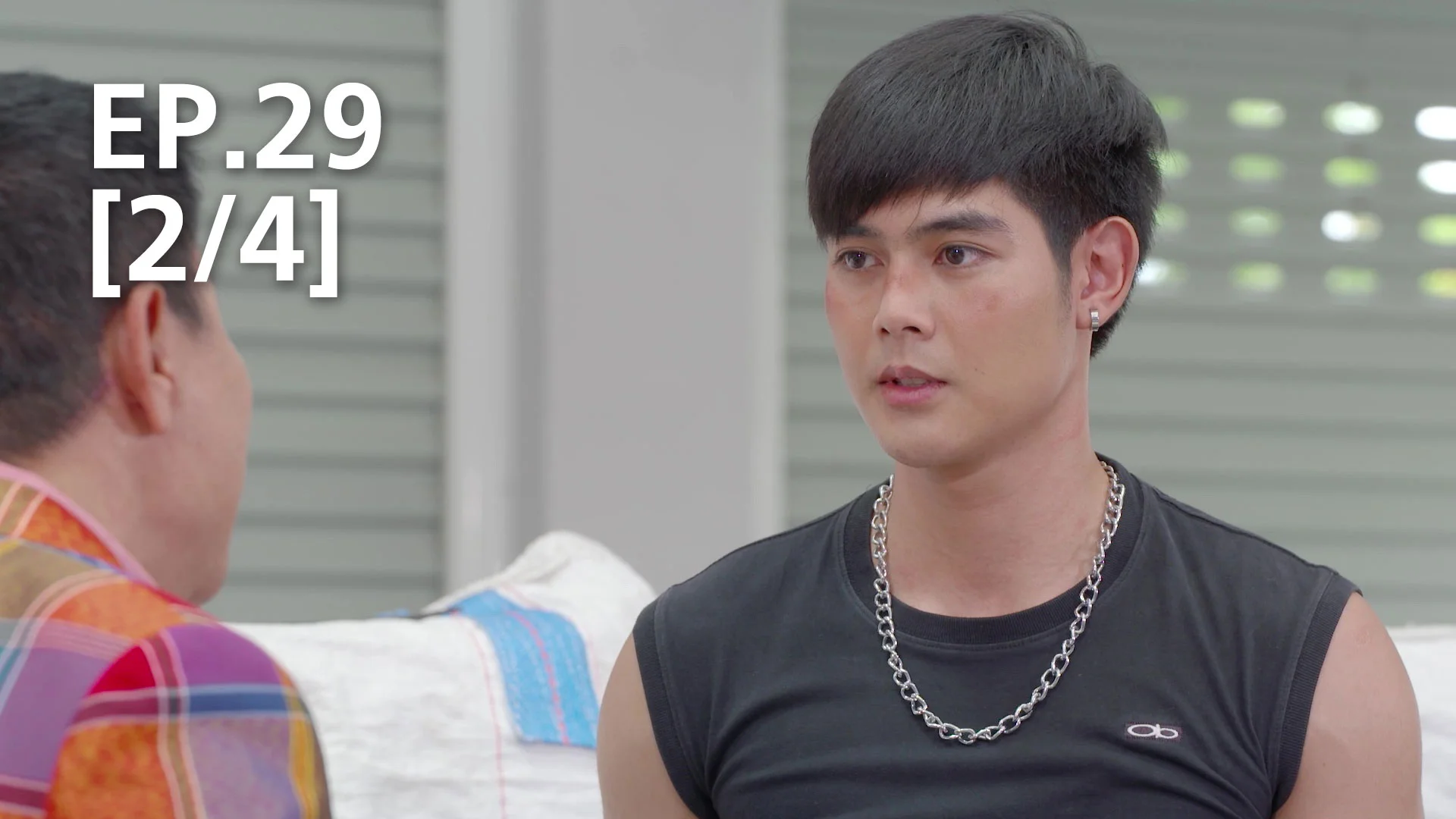 EP.29 [2/4] | มวยสะดิ้ง หมัดซิ่งสายฟ้า - ดูซีรี่ส์ออนไลน์