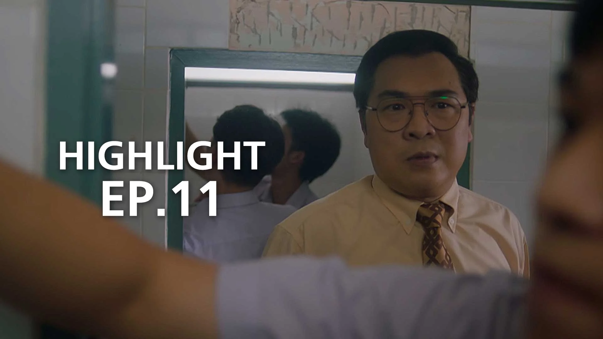 Highlight EP11/1: Thank You Teacher - Watch Movies Online