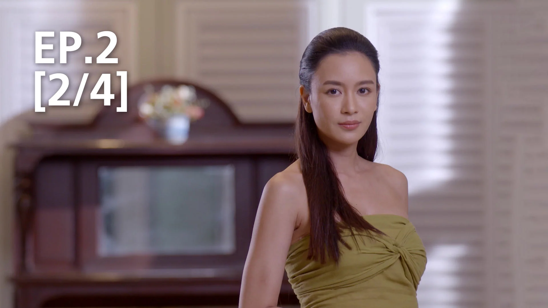 EP.02 [2/4] | เลือดกากี - ดูหนังออนไลน์