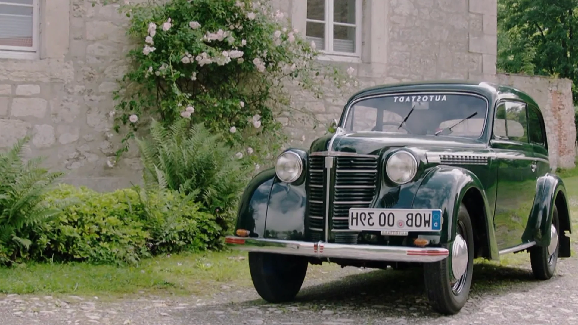 Drive It - ดูซีรี่ส์ออนไลน์