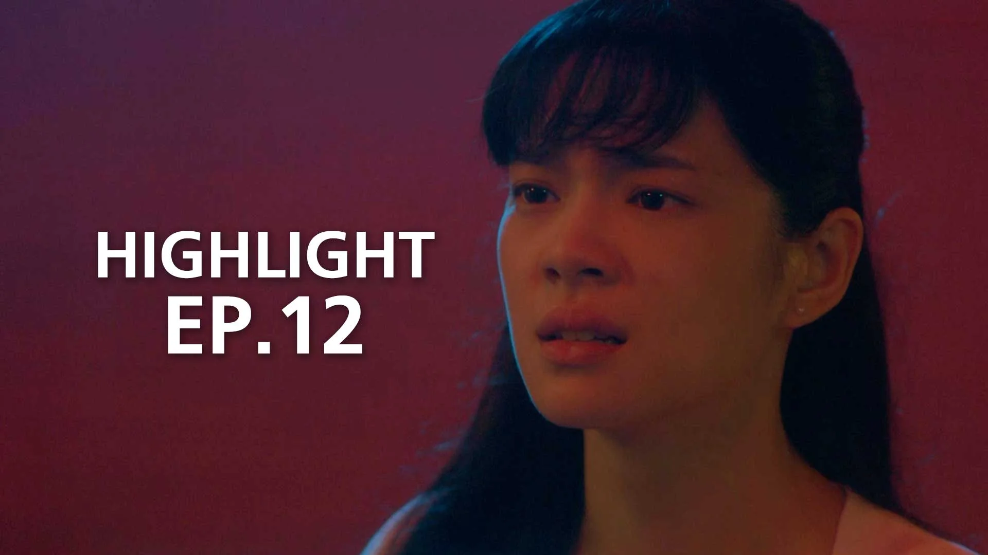 Highlight EP12/1: Thank You Teacher - Watch Movies Online