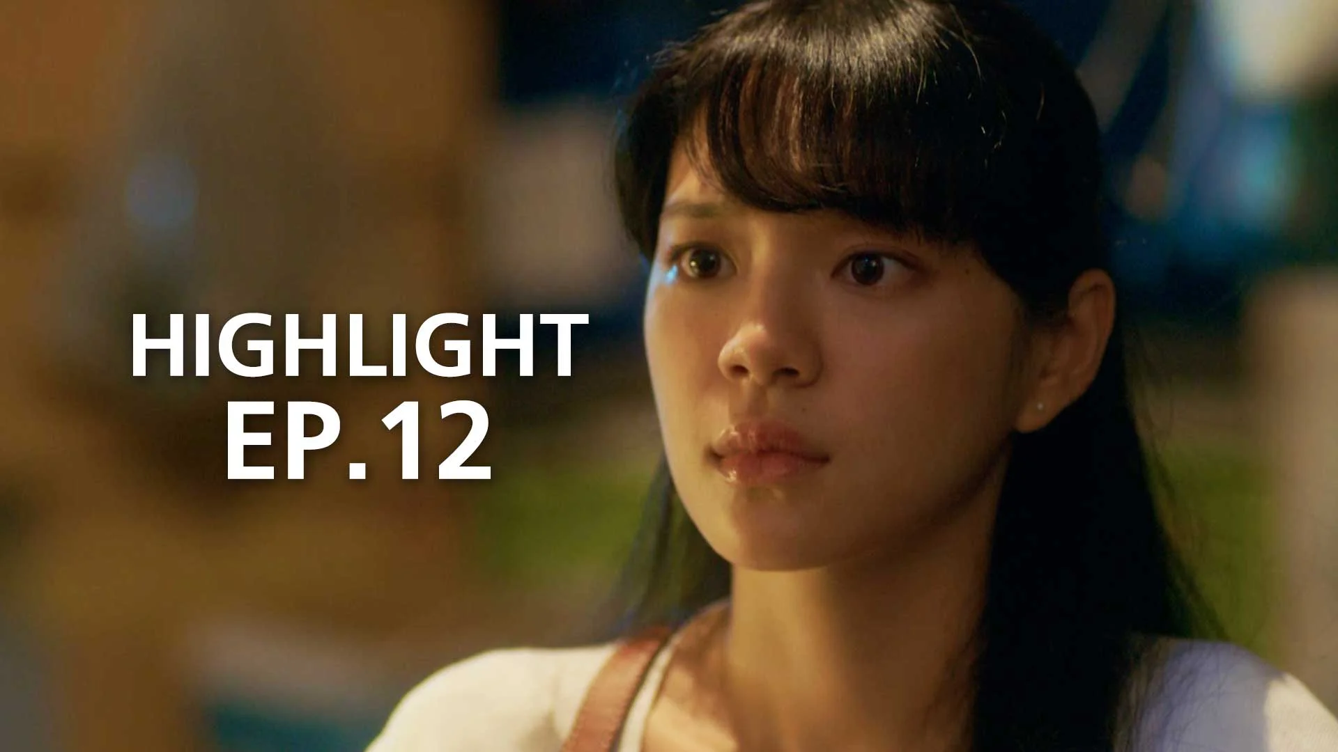 ไฮไลต์ EP12/2: Thank You Teacher - ดูหนังออนไลน์