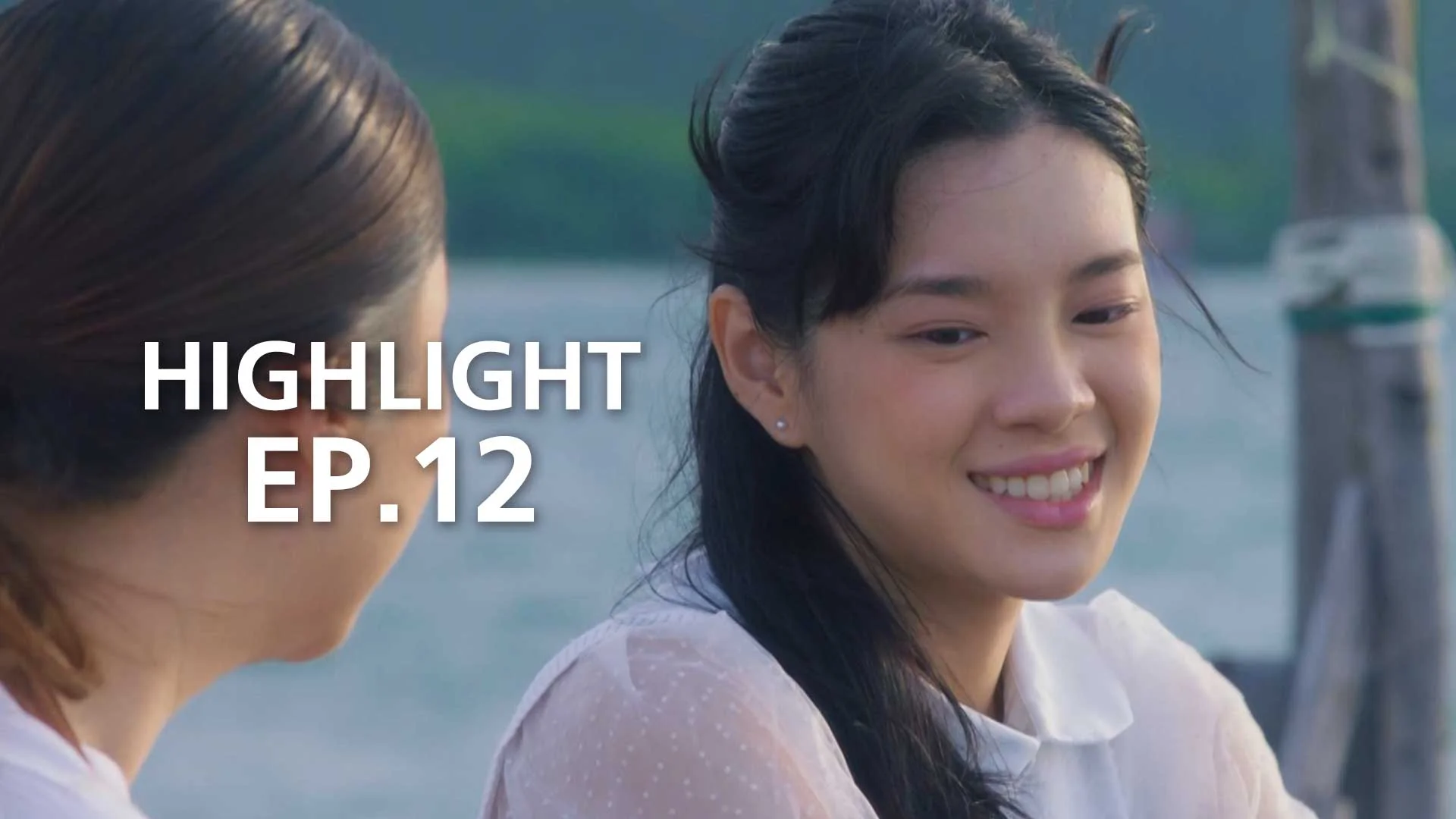 Highlight EP12/3: Thank You Teacher - Watch Movies Online