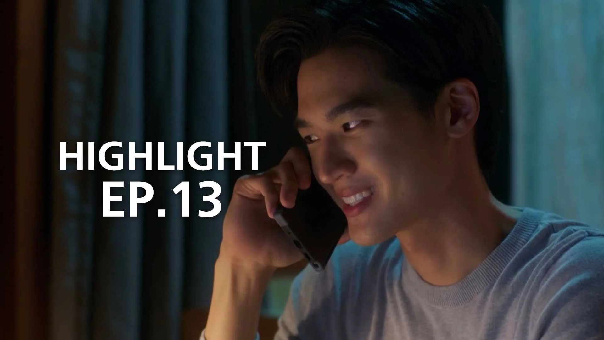 ไฮไลต์ EP13/4: Thank You Teacher - ดูหนังออนไลน์