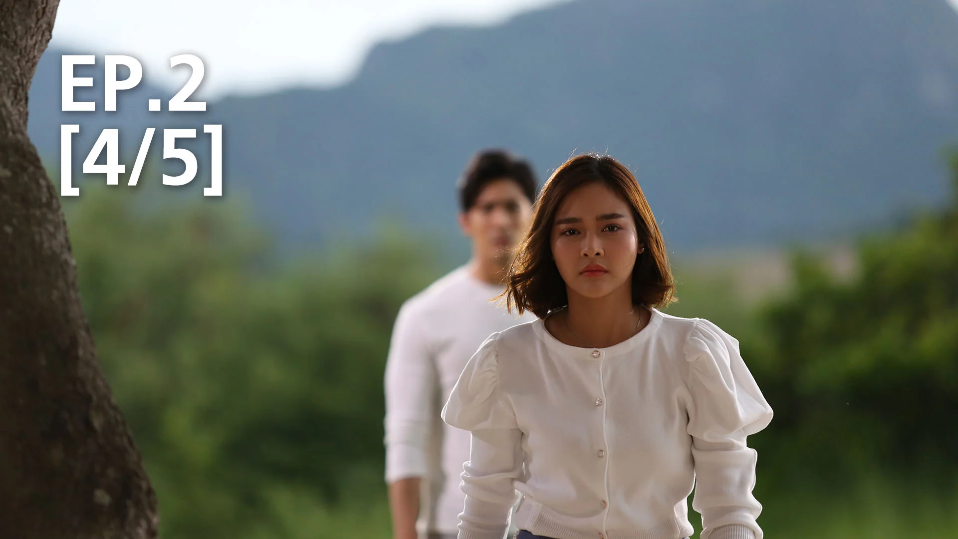 EP.02 [4/5] | ปาฏิหาริย์รัก - ดูซีรี่ส์ออนไลน์