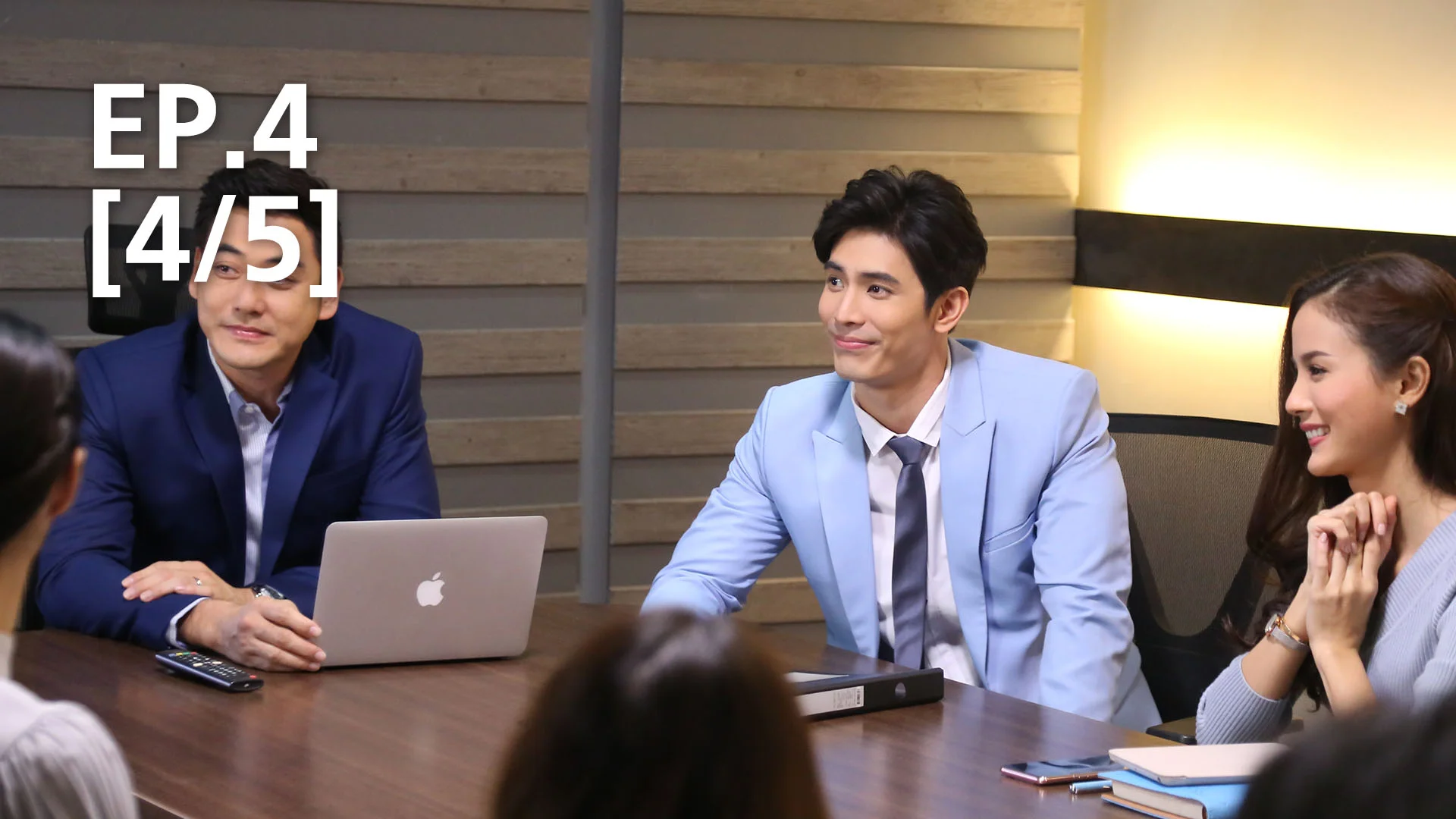 EP.04 [4/5] | ปาฏิหาริย์รัก - ดูซีรี่ส์ออนไลน์