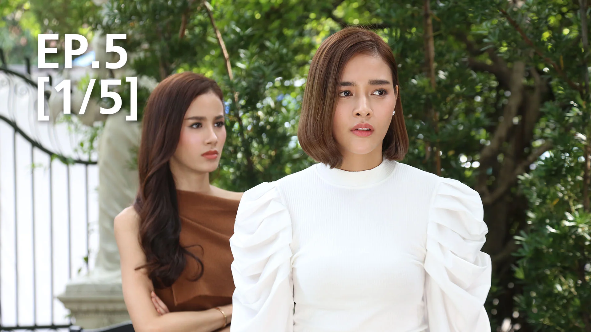 EP.05 [1/5] | The Infinite Love EP.05 [1/5] | ปาฏิหาริย์รัก - ดูหนังออนไลน์