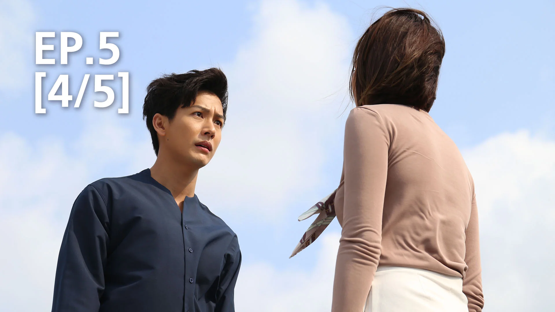 EP.05 [4/5] | ปาฏิหาริย์รัก - ดูซีรี่ส์ออนไลน์