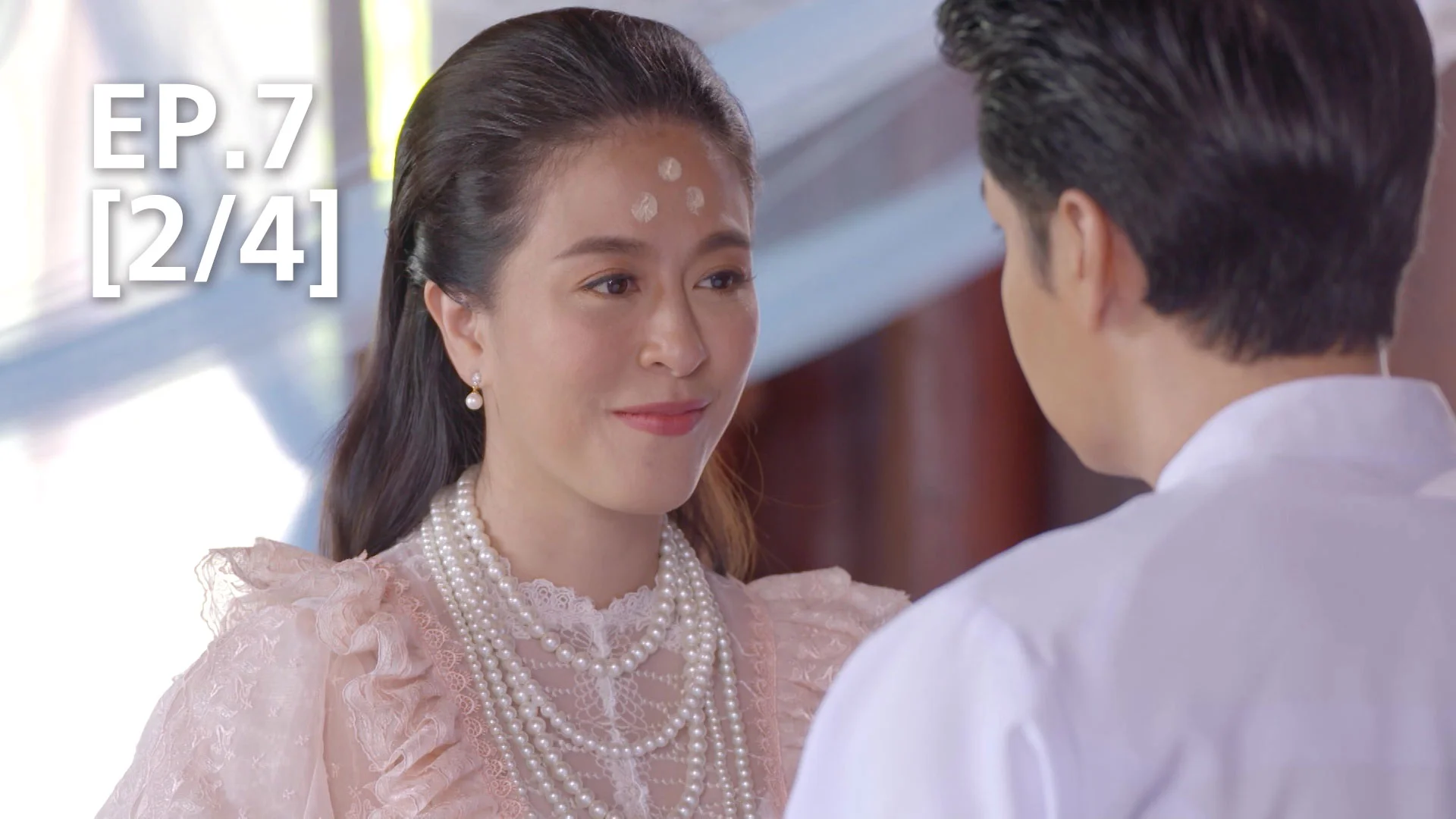 EP.07 [2/4] | เลือดกากี - ดูซีรี่ส์ออนไลน์