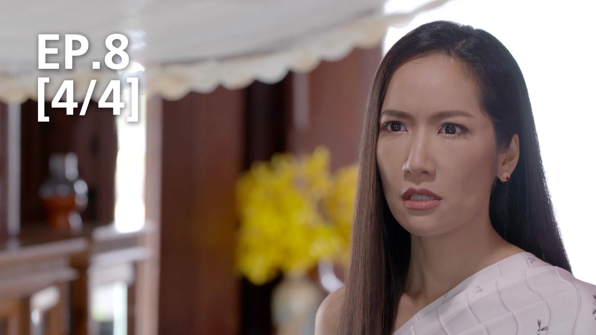 EP.08 [4/4] | เลือดกากี - ดูซีรี่ส์ออนไลน์