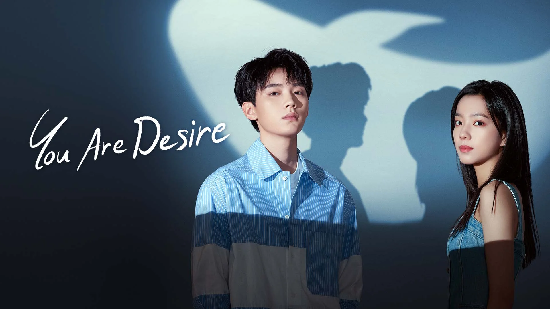 Trailer: You are Desire - Watch Movies Online