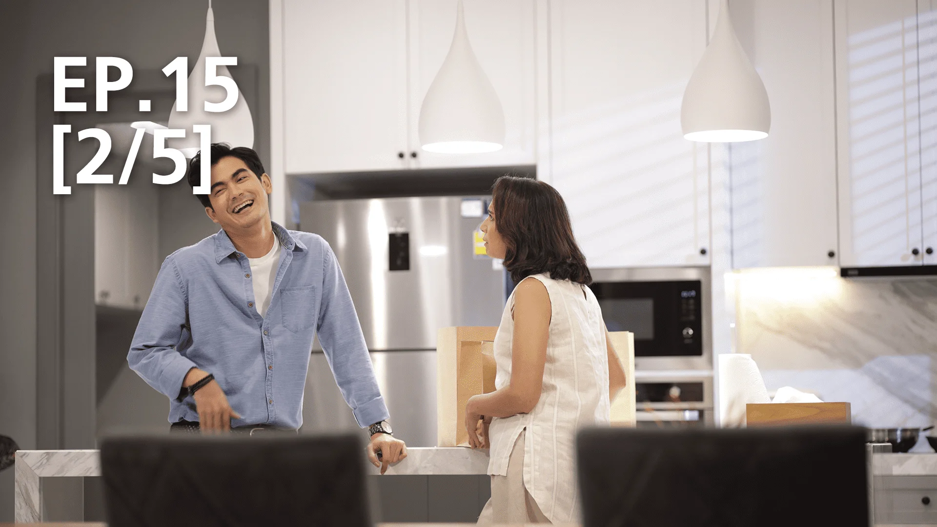 EP.15 [2/5] | หว่ออ้ายหนี่ เธอที่รัก - ดูซีรี่ส์ออนไลน์